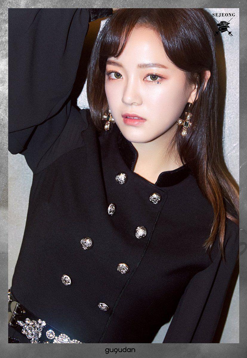 Sejeong Wallpapers - Top Free Sejeong Backgrounds - WallpaperAccess