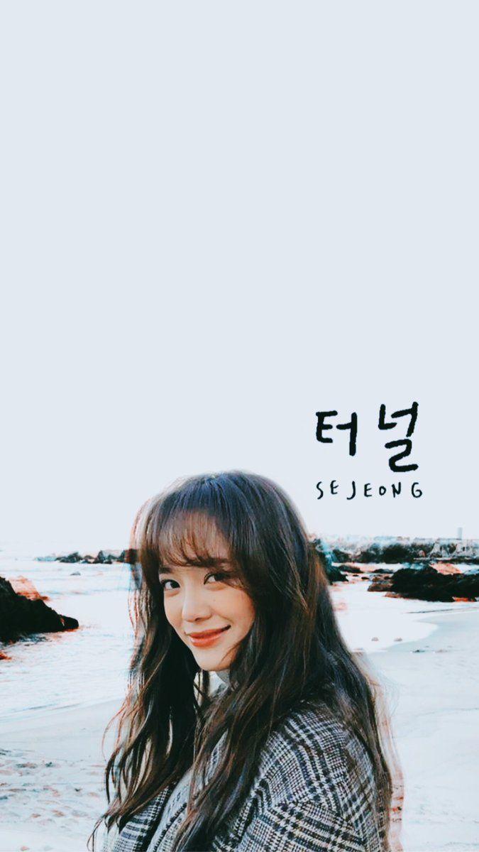 Sejeong Wallpapers - Top Free Sejeong Backgrounds - WallpaperAccess