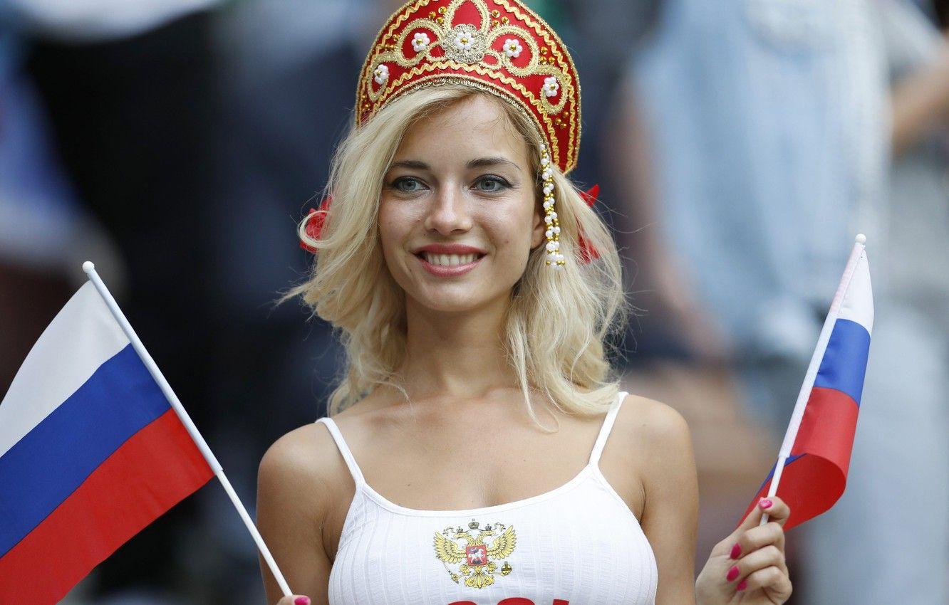 Russian Girl Wallpapers - Top Free Russian Girl Backgrounds ...