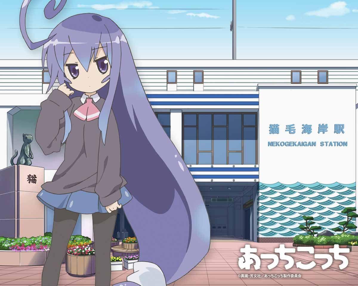 Acchi Kocchi Wallpapers - Top Free Acchi Kocchi Backgrounds ...