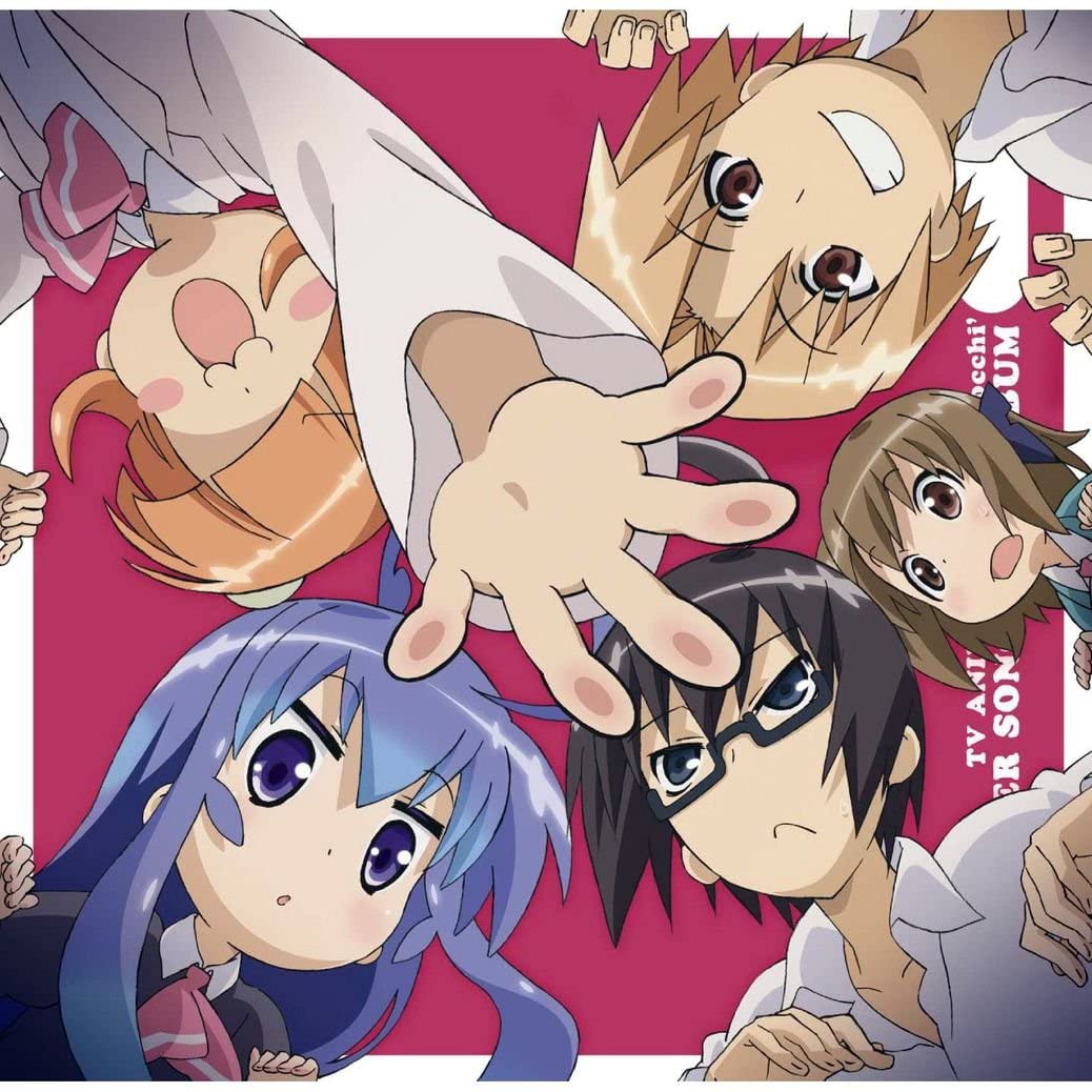 Acchi Kocchi Wallpapers - Top Free Acchi Kocchi Backgrounds ...