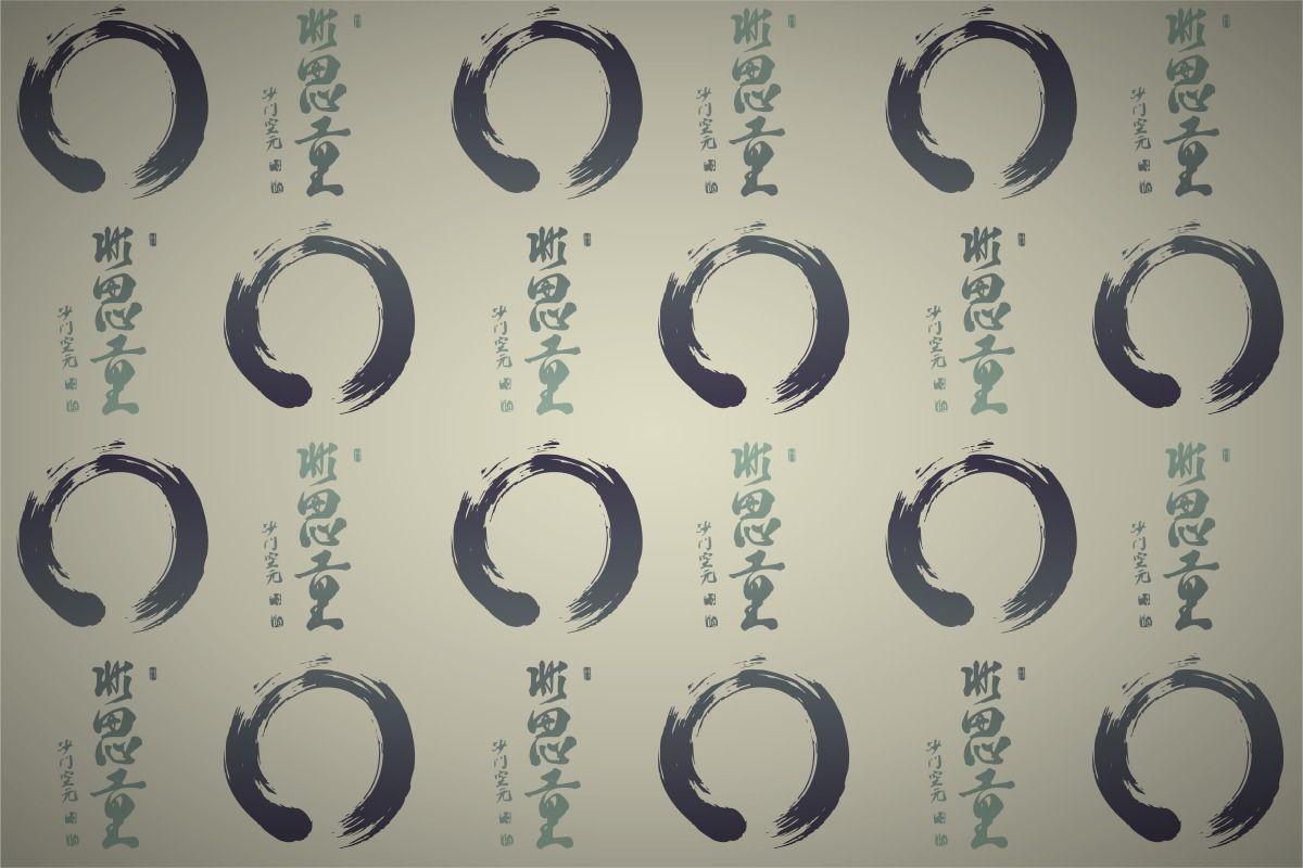 Zen Enso Wallpapers - Top Free Zen Enso Backgrounds - WallpaperAccess
