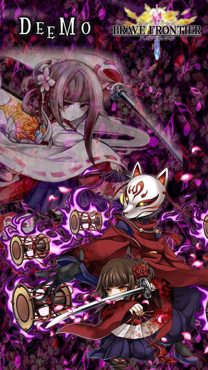 Deemo Wallpapers - Top Free Deemo Backgrounds - WallpaperAccess