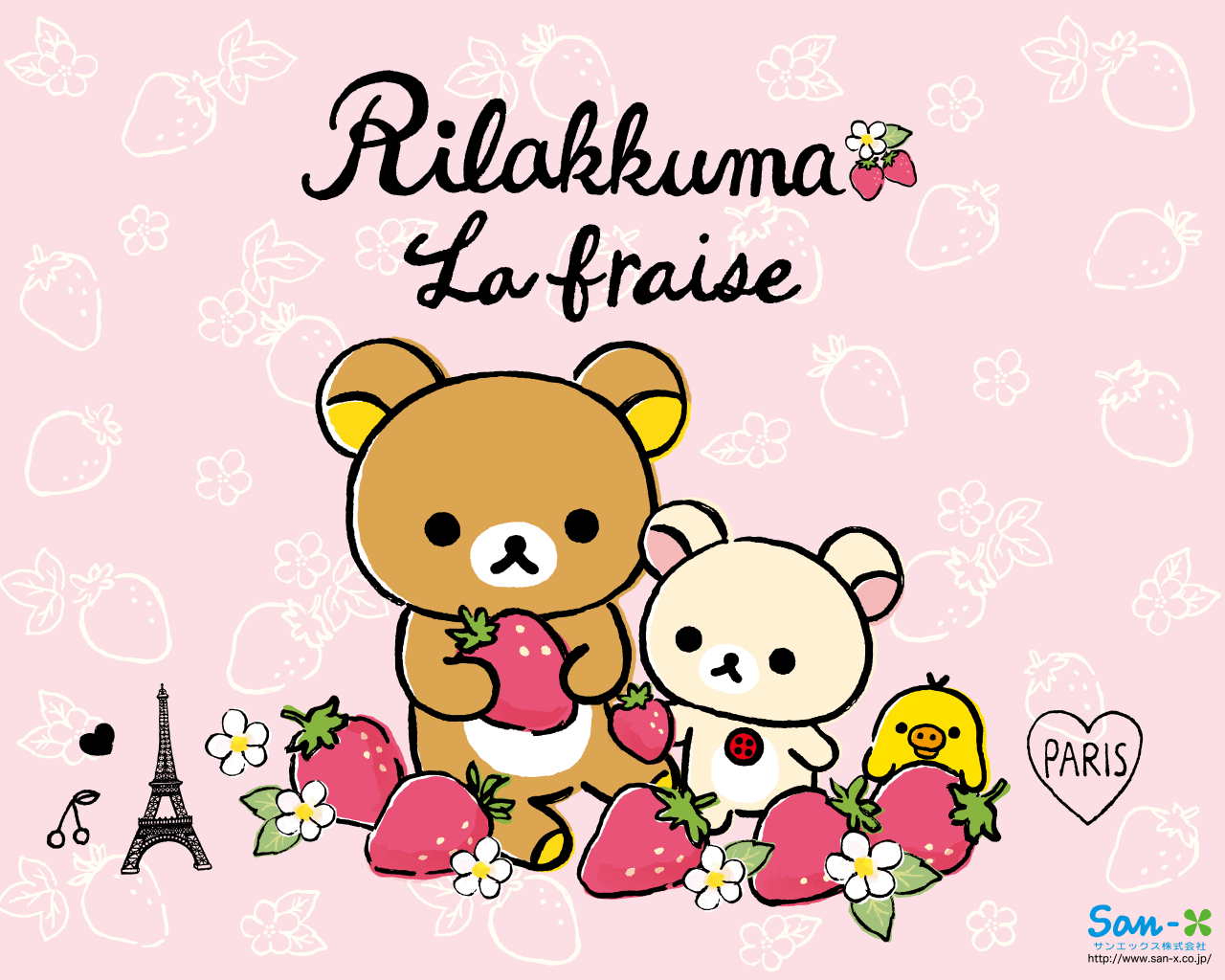 Pink Rilakkuma Desktop Wallpapers - Top Free Pink Rilakkuma Desktop ...