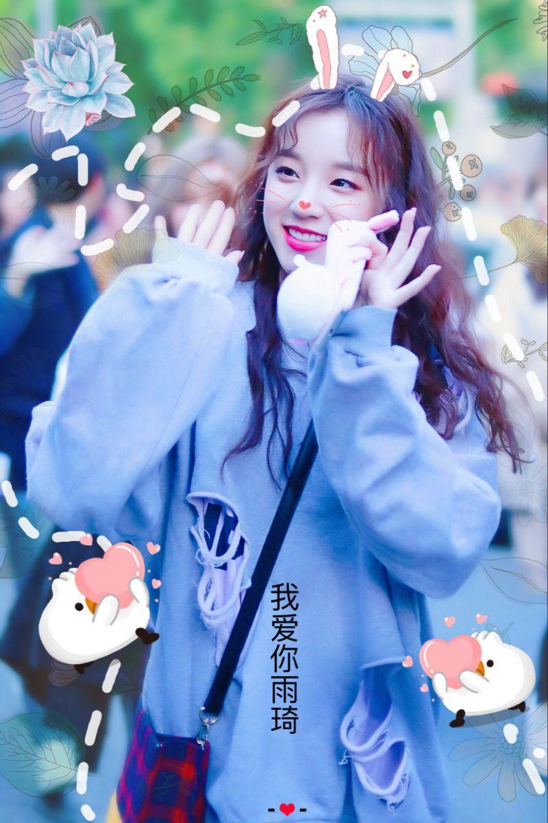 Song Yuqi Wallpapers - Top Free Song Yuqi Backgrounds - WallpaperAccess