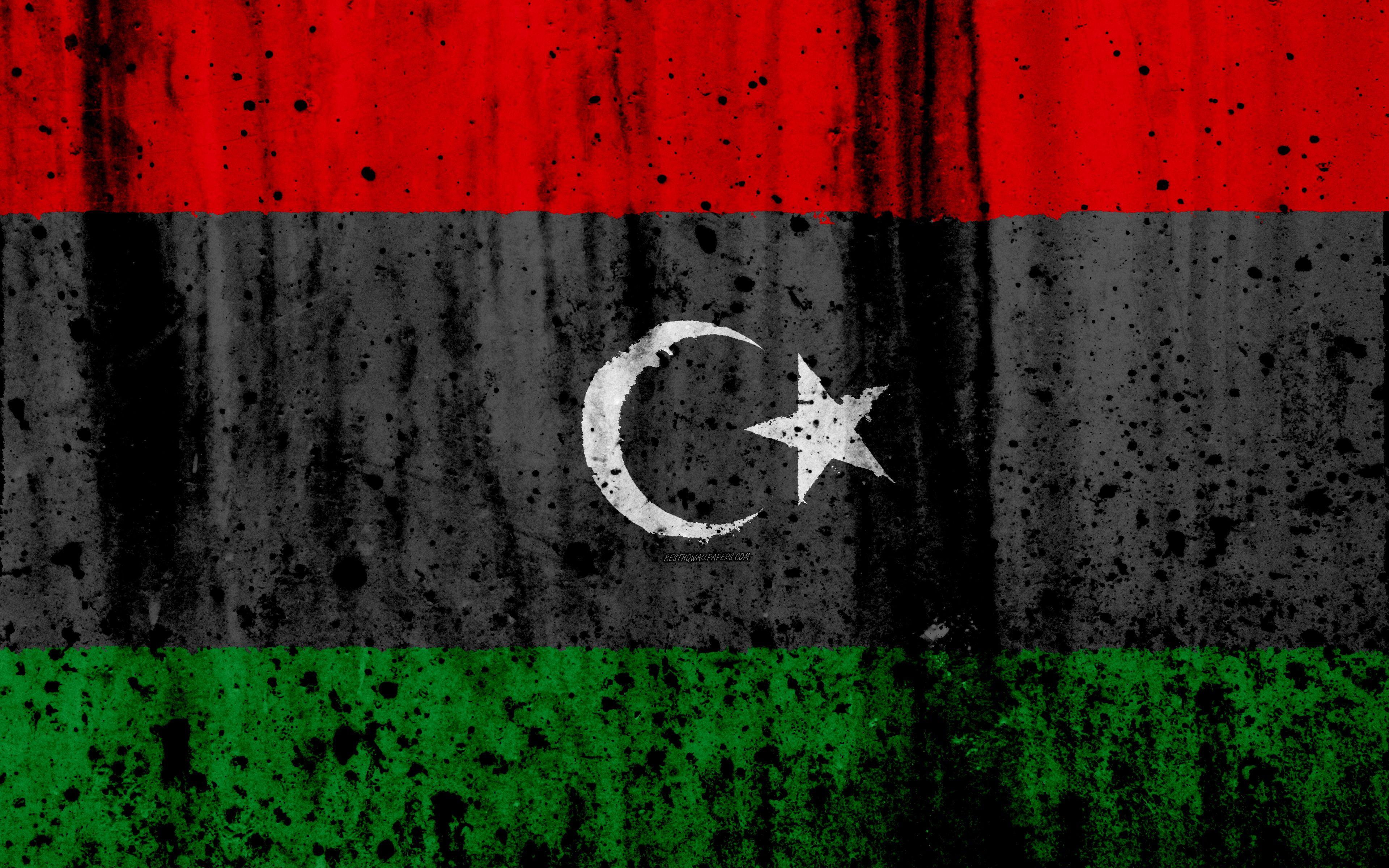 Libya Wallpapers - Top Free Libya Backgrounds - WallpaperAccess