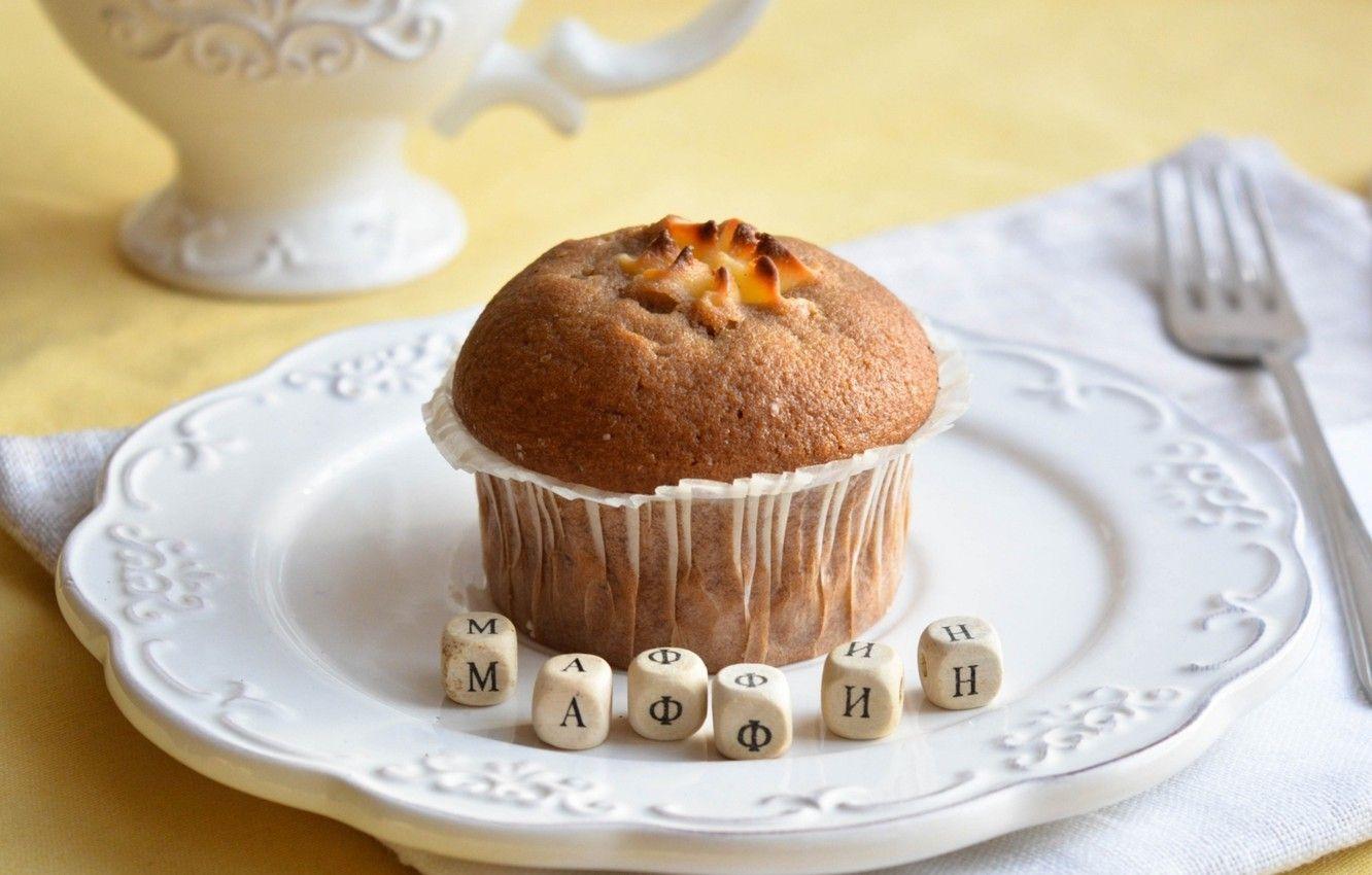 Muffin Wallpapers - Top Free Muffin Backgrounds - WallpaperAccess
