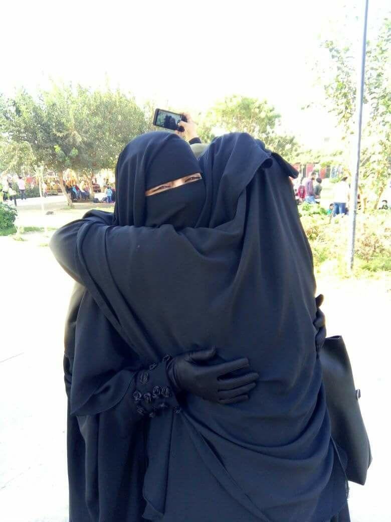 Cute Niqab Wallpapers - Top Free Cute Niqab Backgrounds - WallpaperAccess
