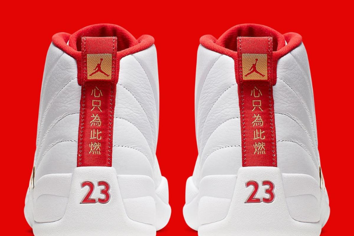 Air Jordan 12 Wallpapers - Top Free Air Jordan 12 Backgrounds ...