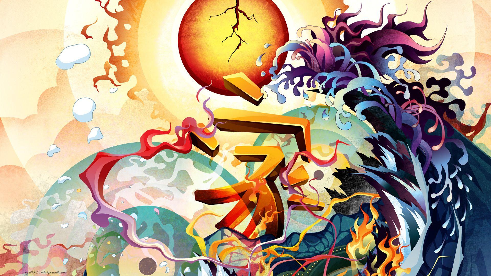 Cool Japanese Wallpapers - Top Free Cool Japanese Backgrounds ...