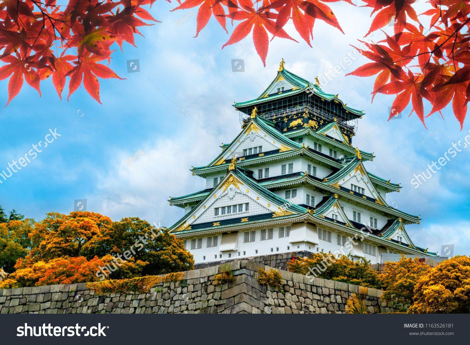 Osaka Temple Wallpapers - Top Free Osaka Temple Backgrounds ...