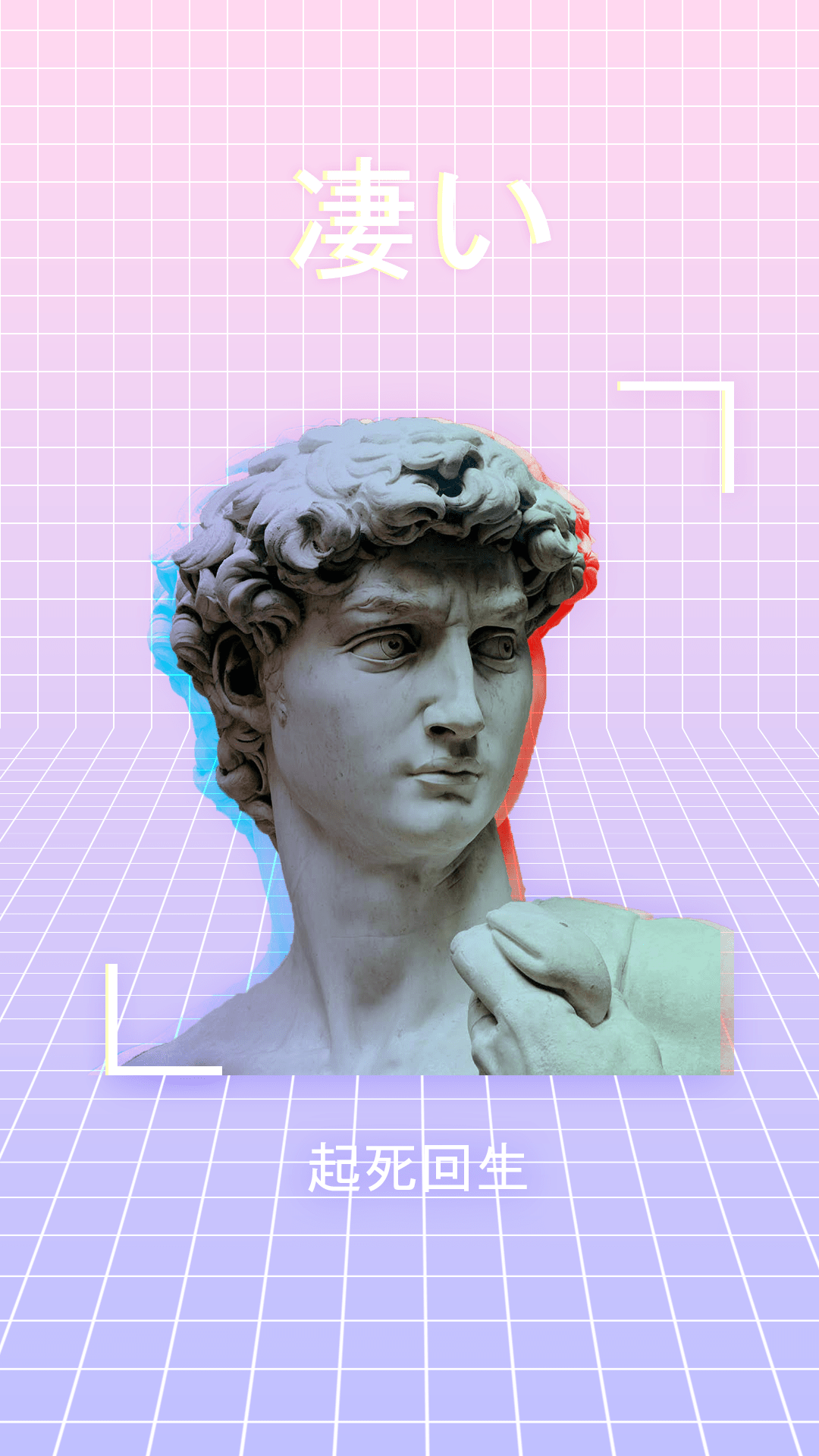 Cool Statue Aesthetic Wallpapers - Top Free Cool Statue Aesthetic ...