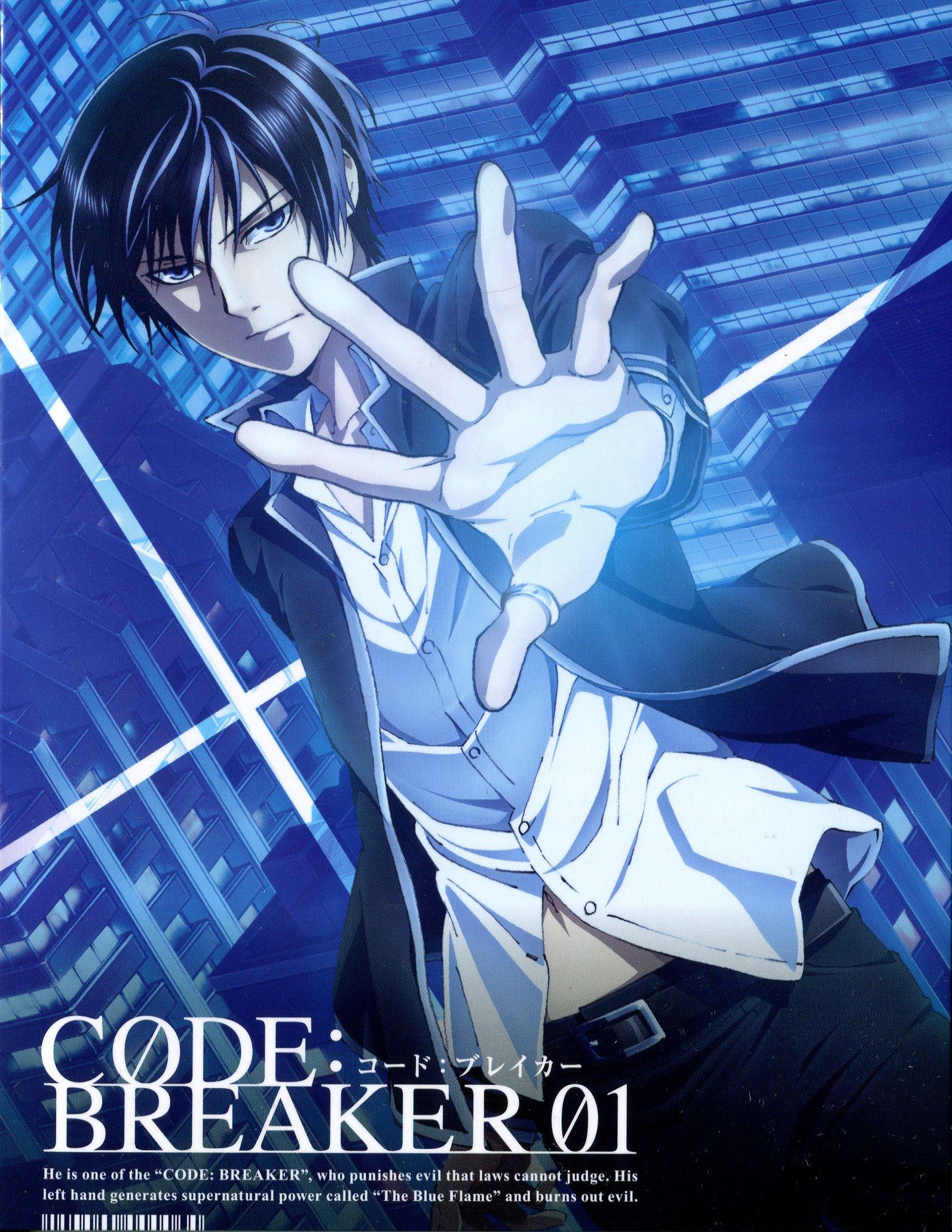 Code Breaker Wallpapers - Top Free Code Breaker Backgrounds ...