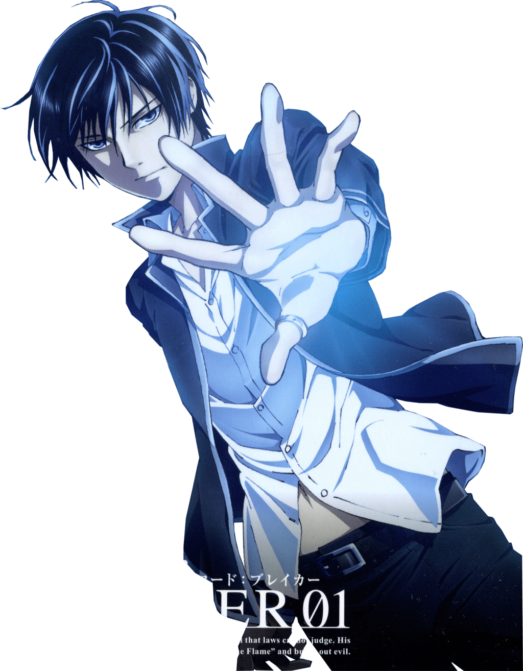 Code Breaker Wallpapers - Top Free Code Breaker Backgrounds ...