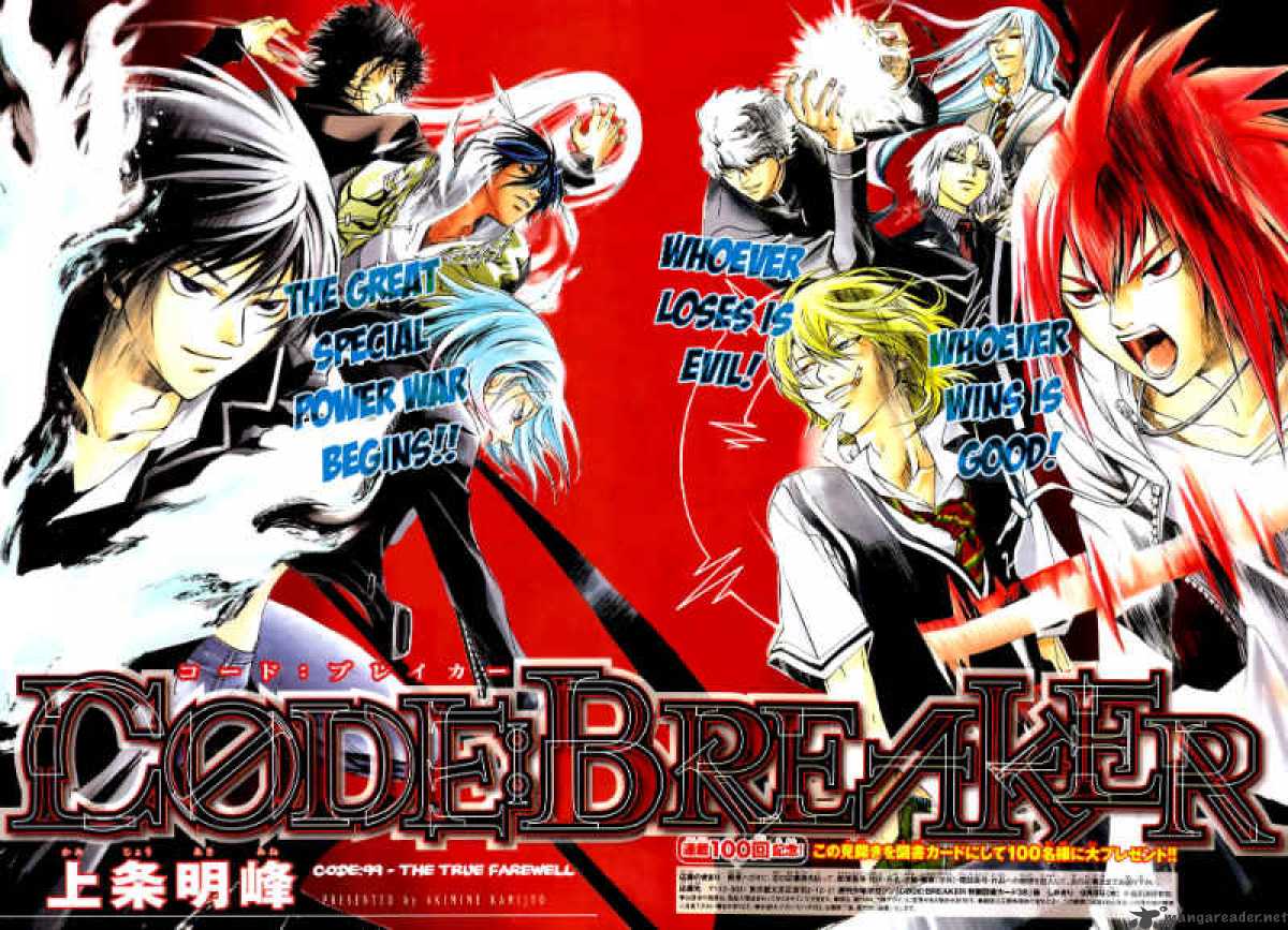 Code Breaker Anime Wallpapers - Top Free Code Breaker Anime Backgrounds ...