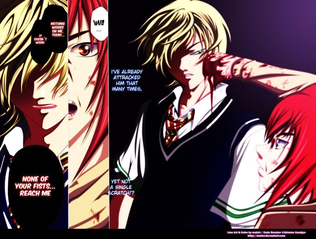 Code Breaker Wallpapers - Top Free Code Breaker Backgrounds - WallpaperAccess