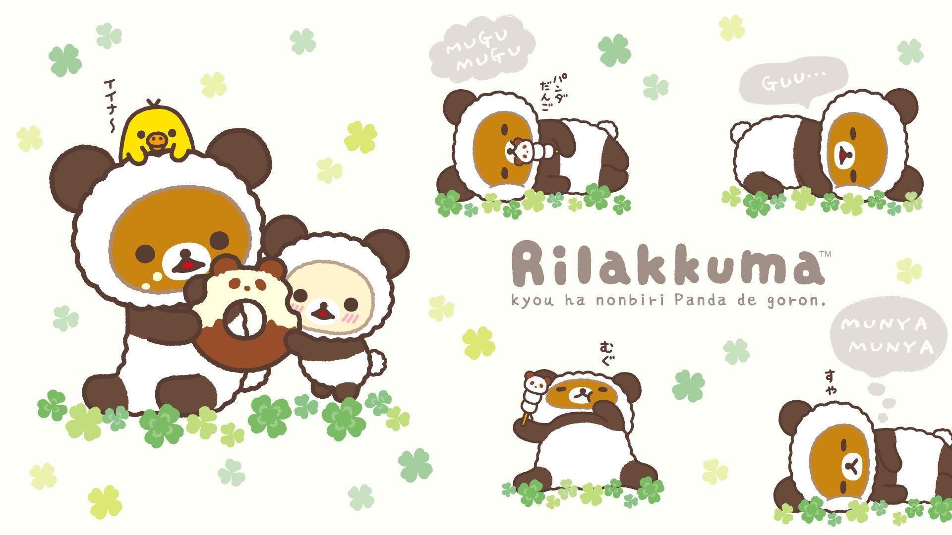 Rilakkuma Character Laptop Wallpapers - Top Free Rilakkuma Character ...