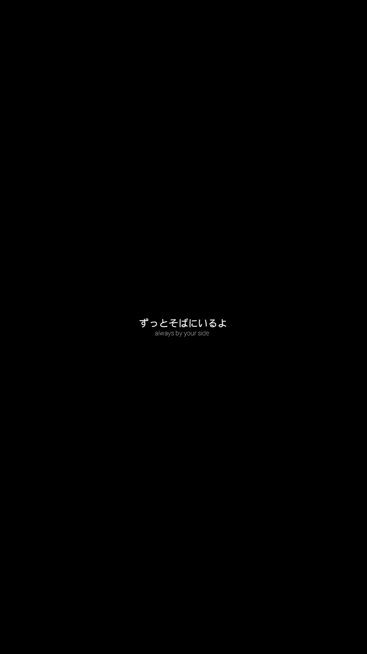 Cool Chinese Writing Wallpapers - Top Free Cool Chinese Writing ...