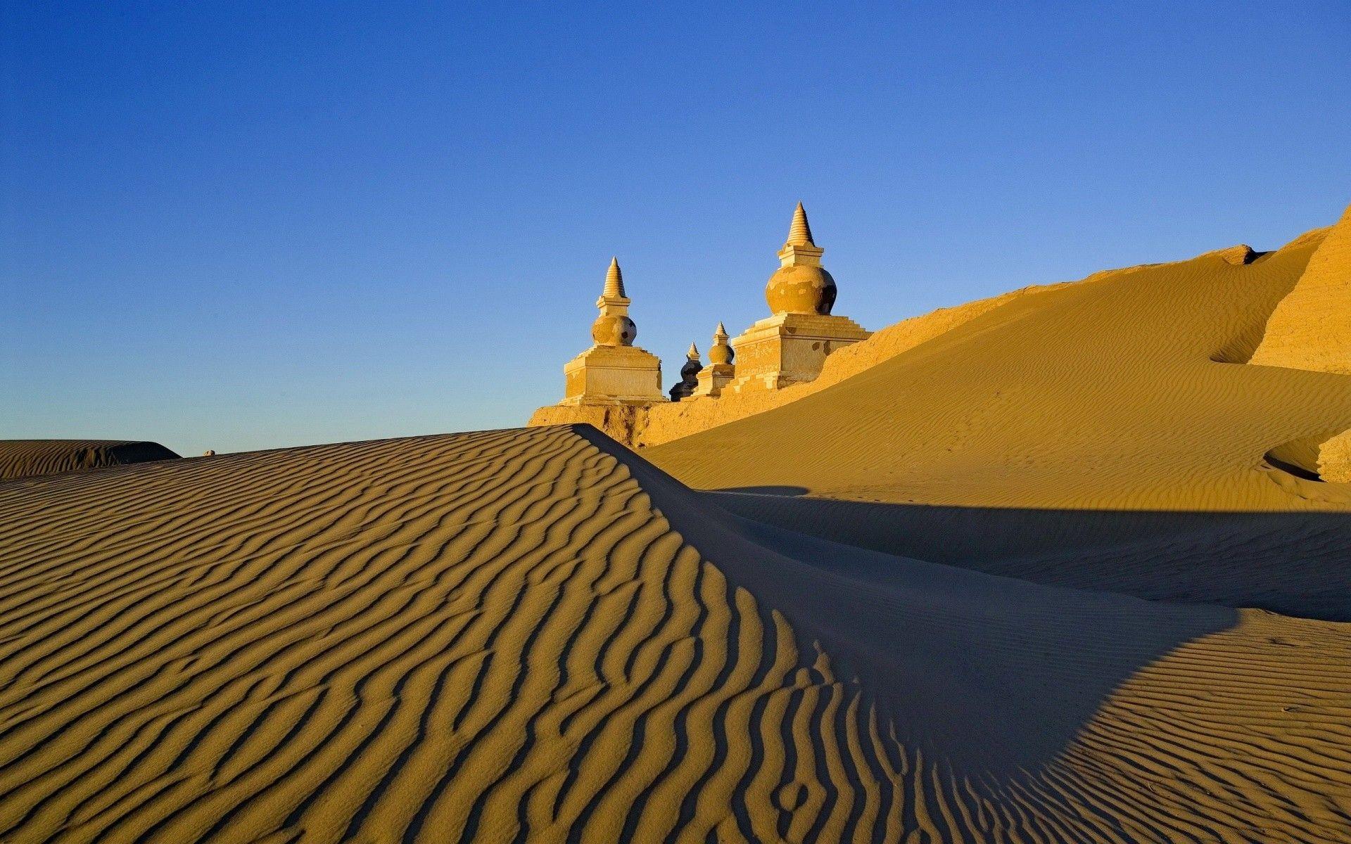 Desert Computer Wallpapers - Top Free Desert Computer Backgrounds ...