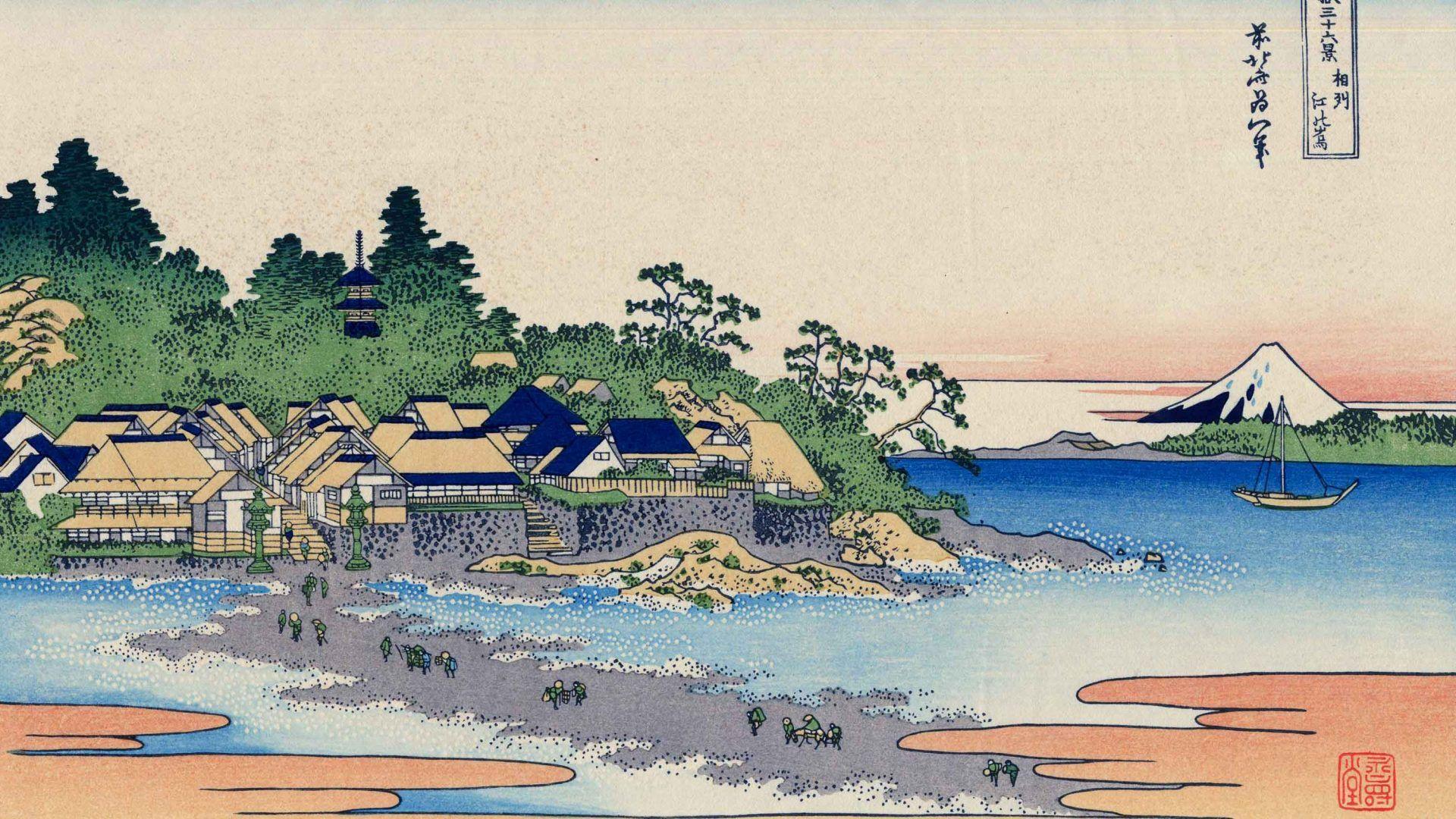 Japan History Wallpapers - Top Free Japan History Backgrounds ...