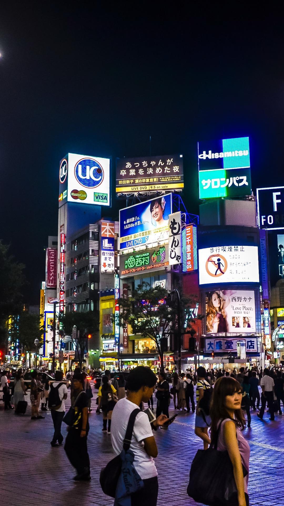 Shibuya iPhone Wallpapers - Top Free Shibuya iPhone Backgrounds ...