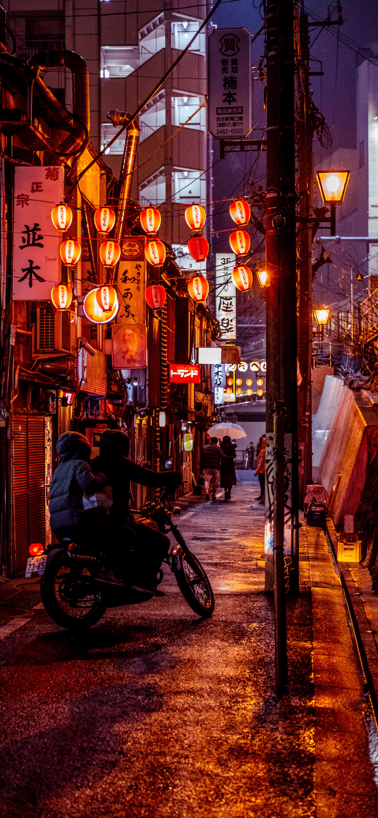 Shibuya iPhone Wallpapers - Top Free Shibuya iPhone Backgrounds ...