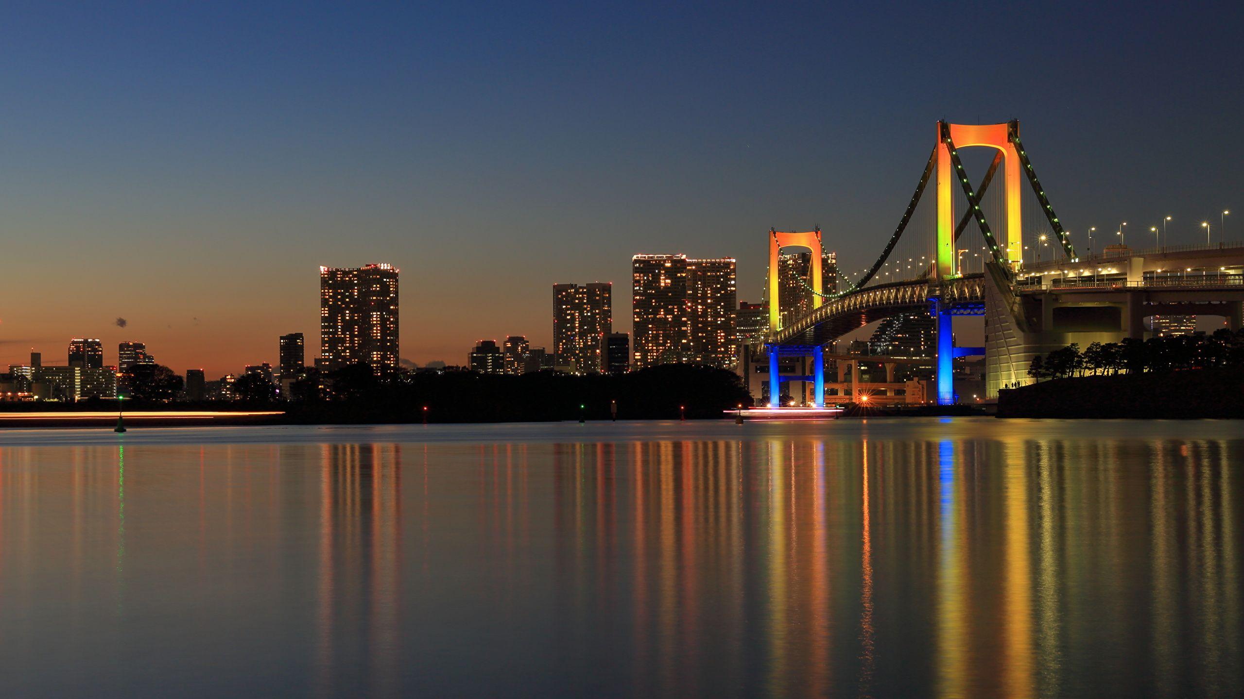 Rainbow Bridge Wallpapers - Top Free Rainbow Bridge Backgrounds ...