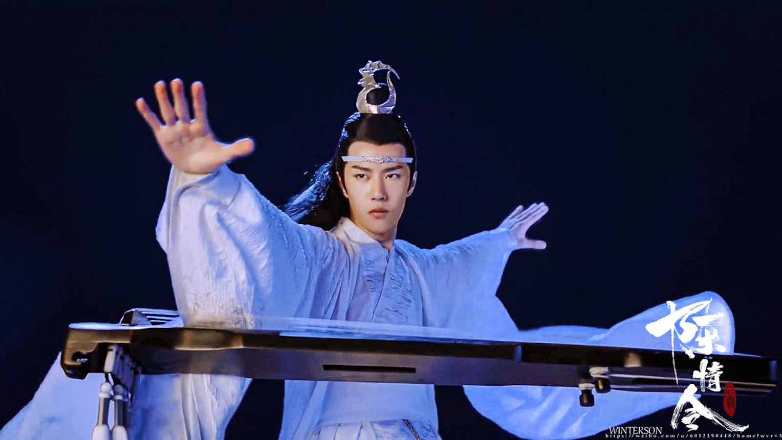 Lan Zhan Wallpapers - Top Free Lan Zhan Backgrounds - WallpaperAccess