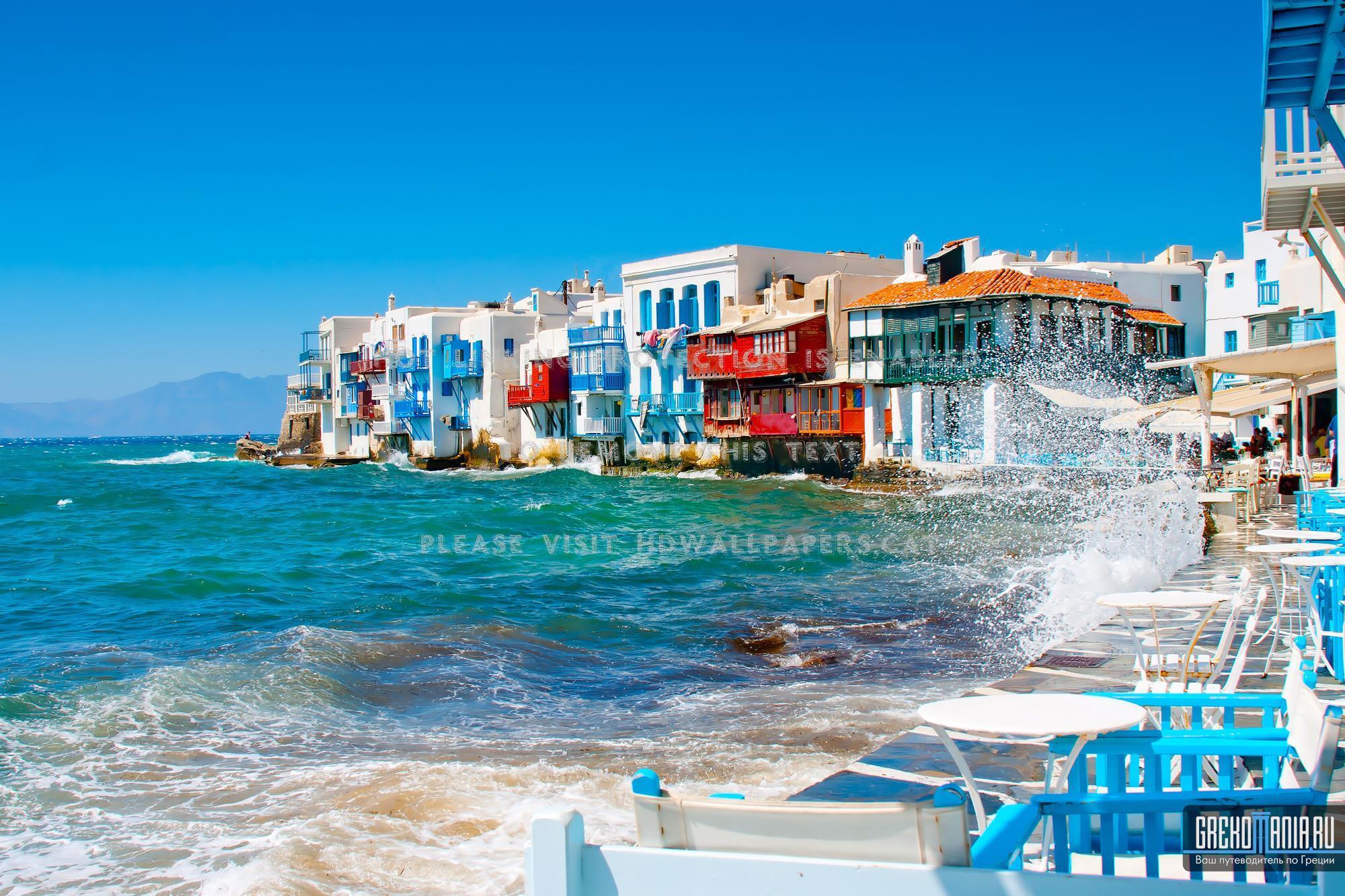 Mykonos Greece Wallpapers - Top Free Mykonos Greece Backgrounds ...