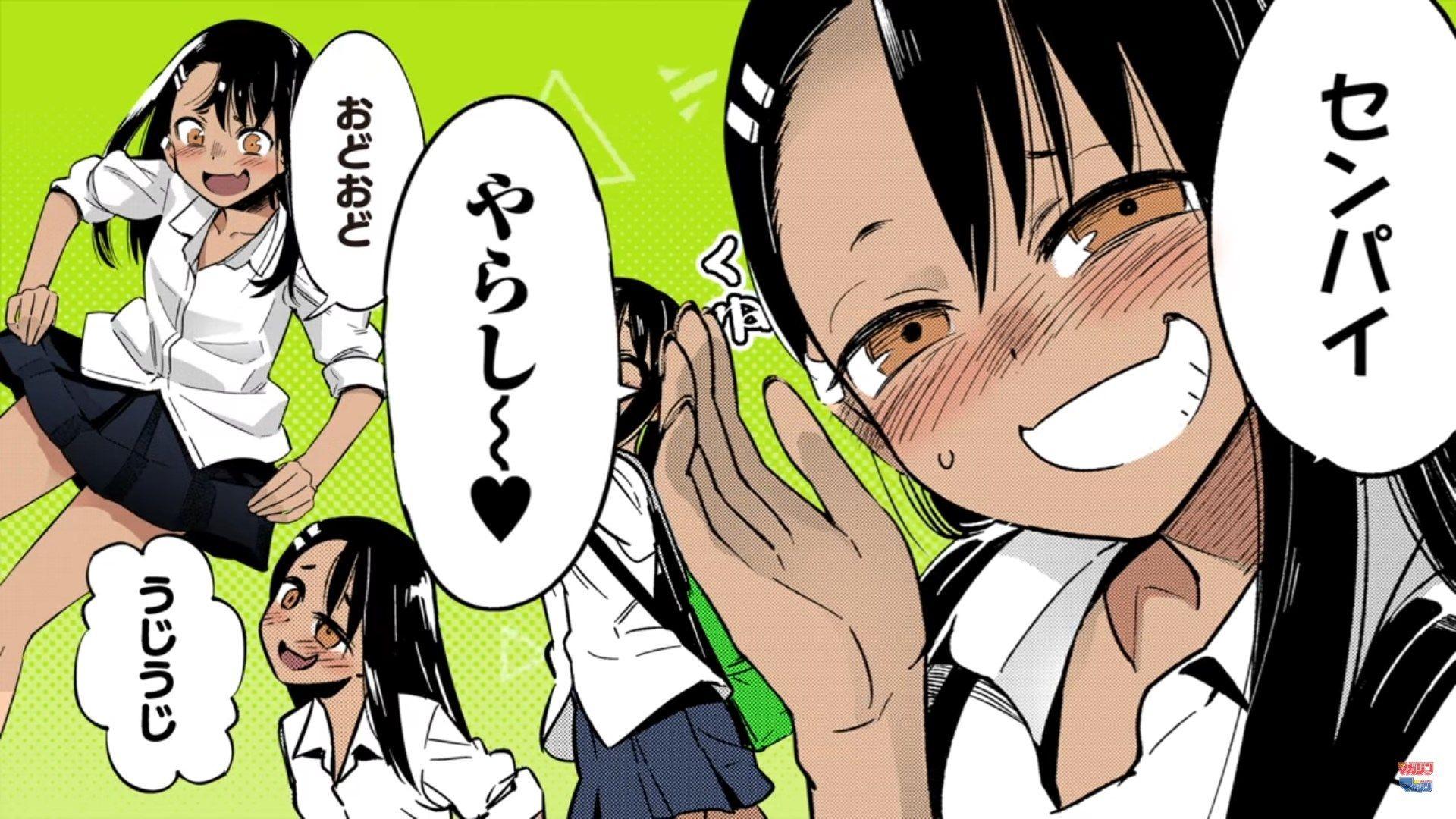 Nagatoro Wallpapers - Top Free Nagatoro Backgrounds - WallpaperAccess
