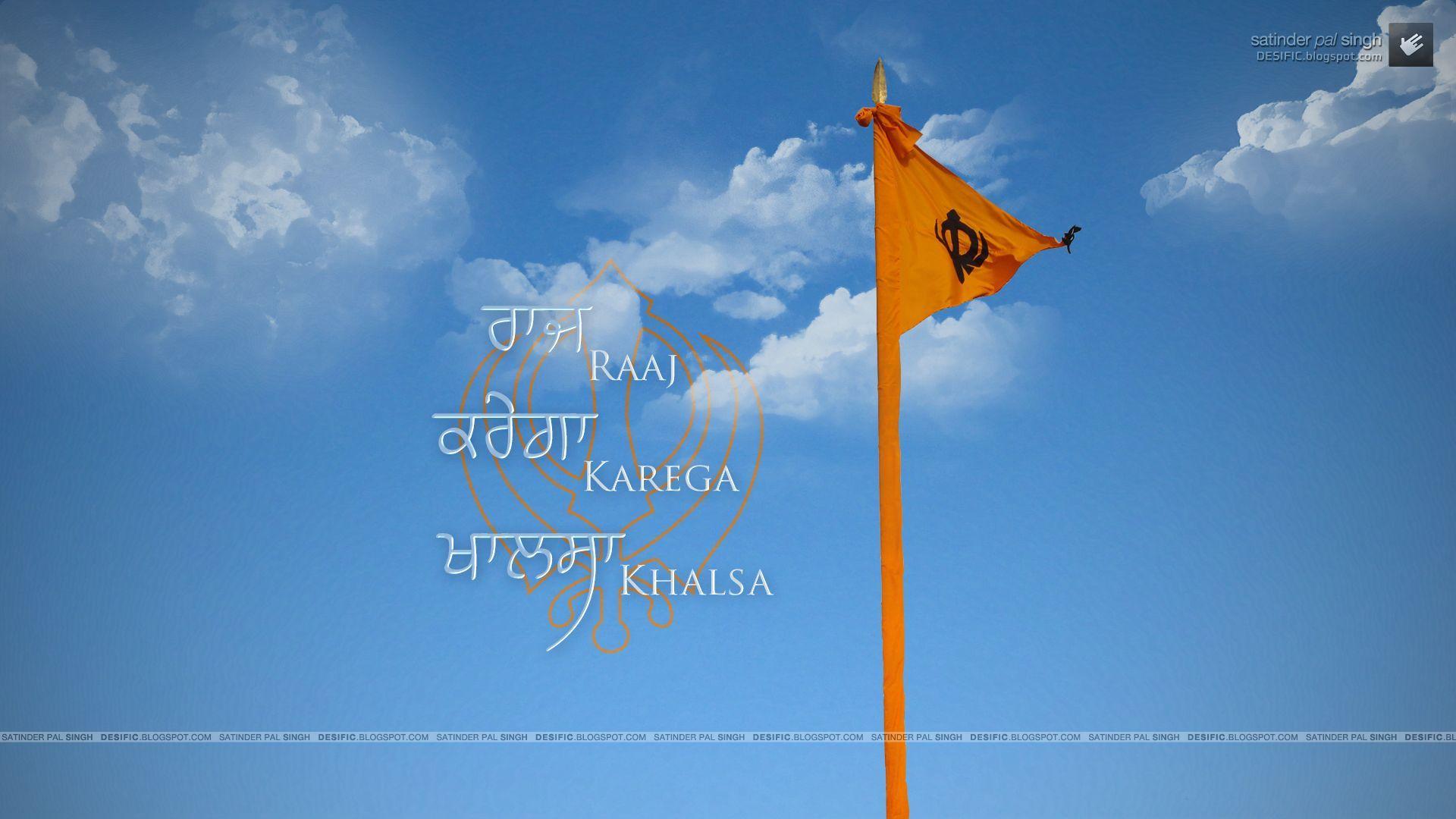 Khalsa Wallpapers - Top Free Khalsa Backgrounds - WallpaperAccess