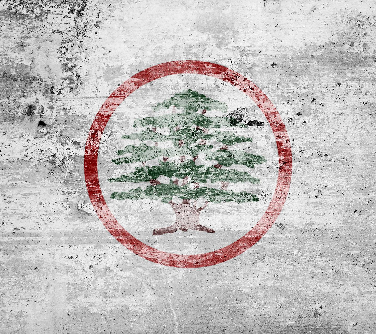 Lebanese Wallpapers - Top Free Lebanese Backgrounds - WallpaperAccess