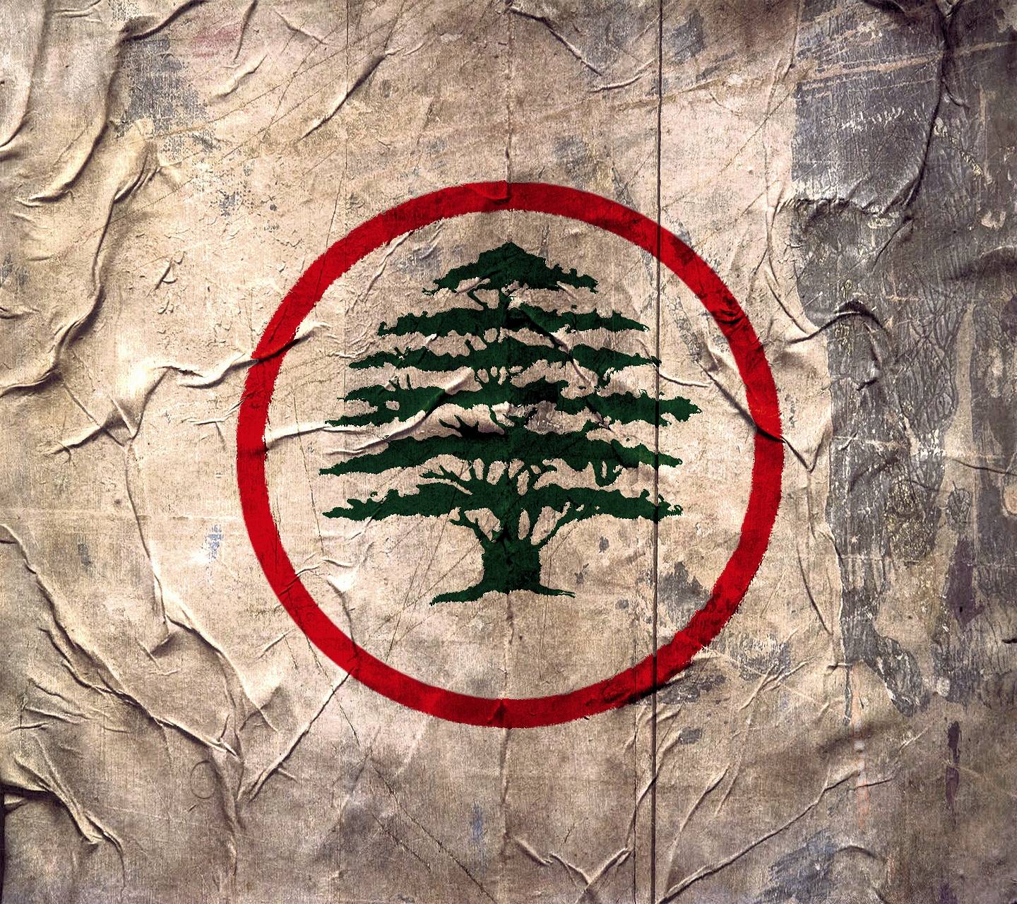 Lebanese Wallpapers - Top Free Lebanese Backgrounds - WallpaperAccess
