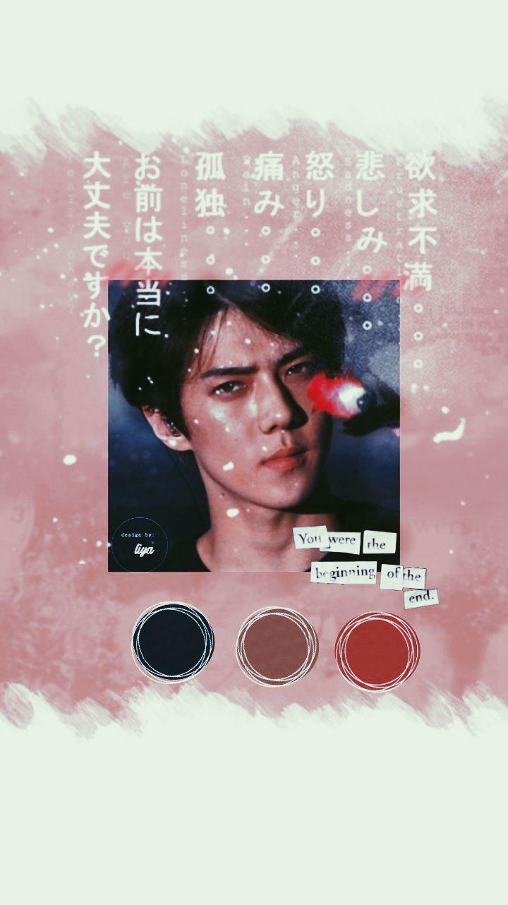 Oh Sehun Wallpapers - Top Free Oh Sehun Backgrounds - WallpaperAccess