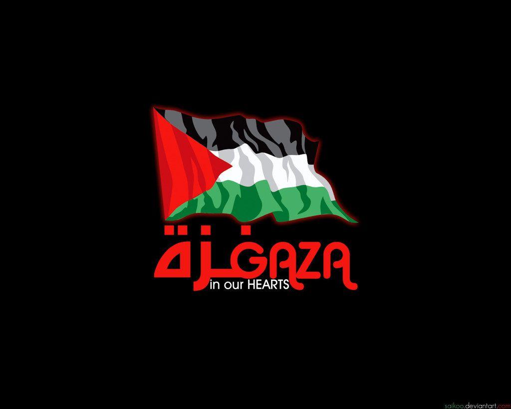 Gaza Wallpapers - Top Free Gaza Backgrounds - WallpaperAccess