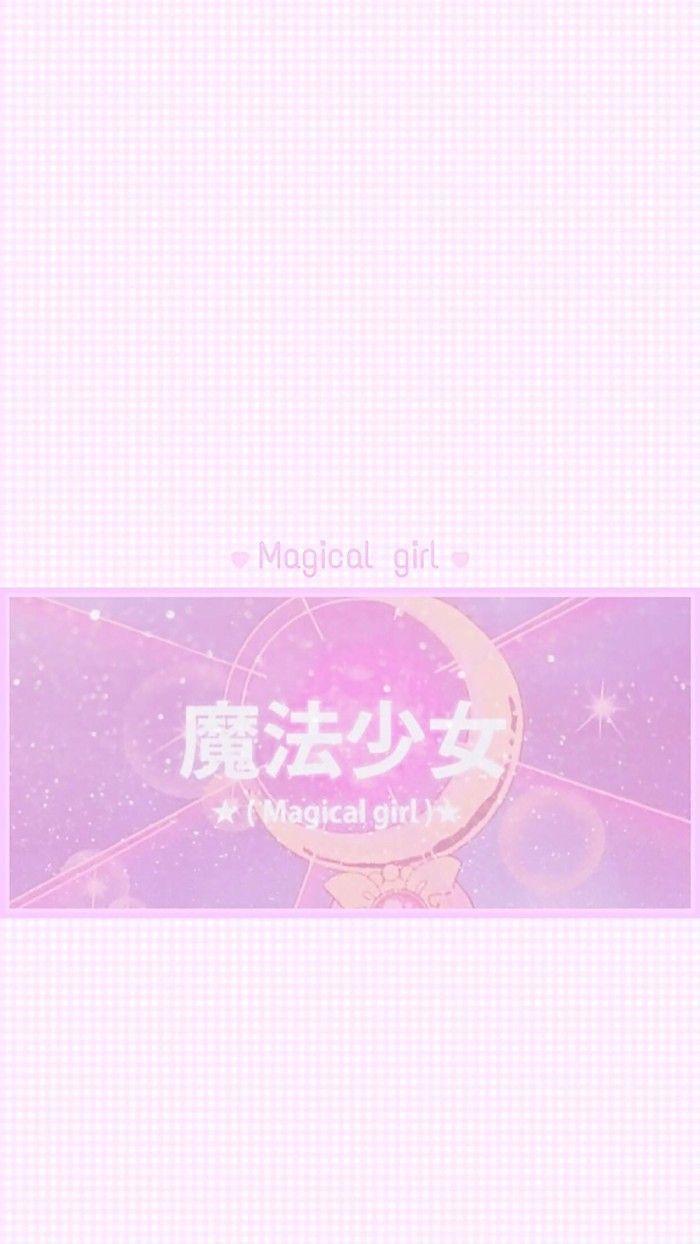 Magical Girl Wallpapers - Top Free Magical Girl Backgrounds ...