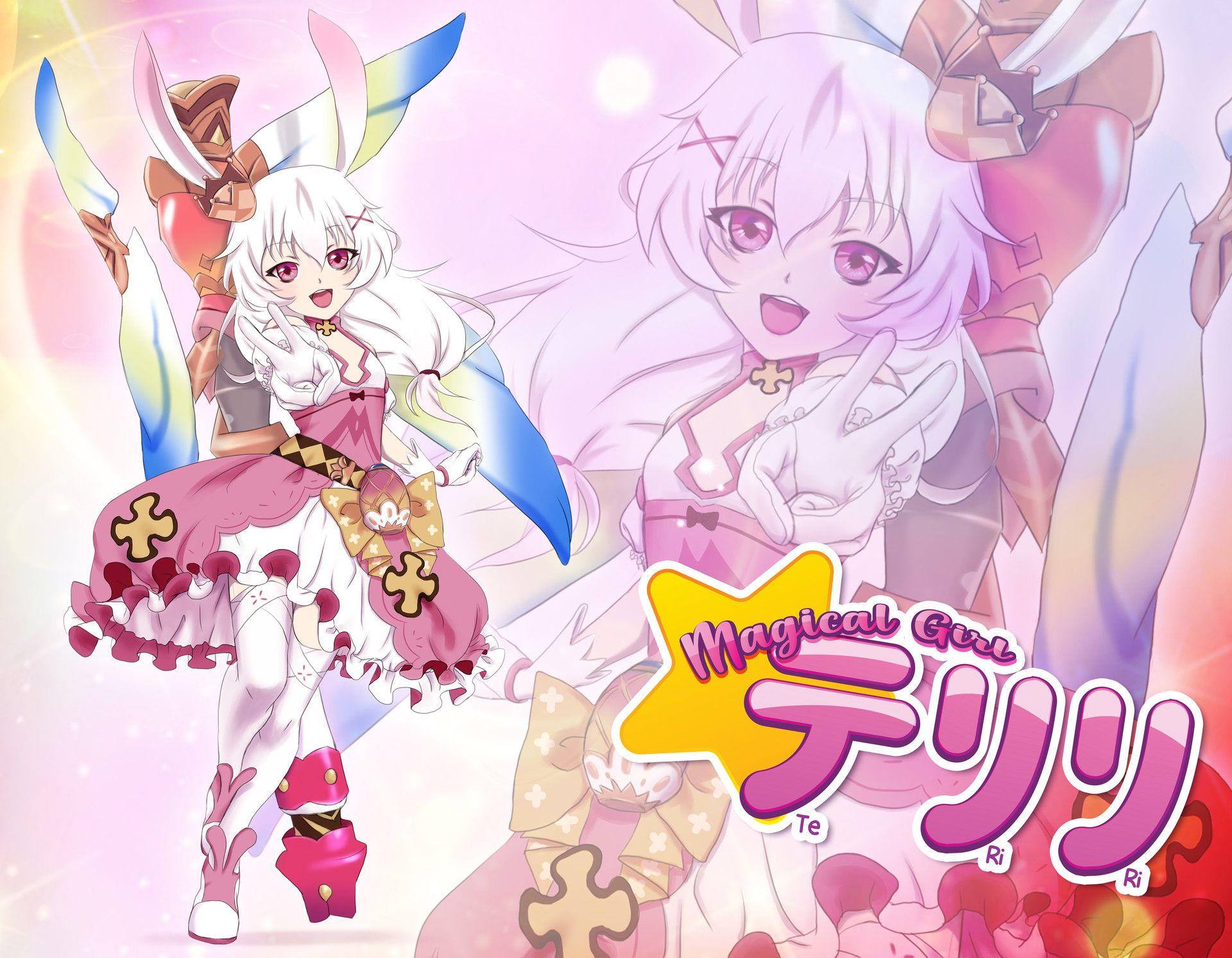 Magical Girl Wallpapers - Top Free Magical Girl Backgrounds ...