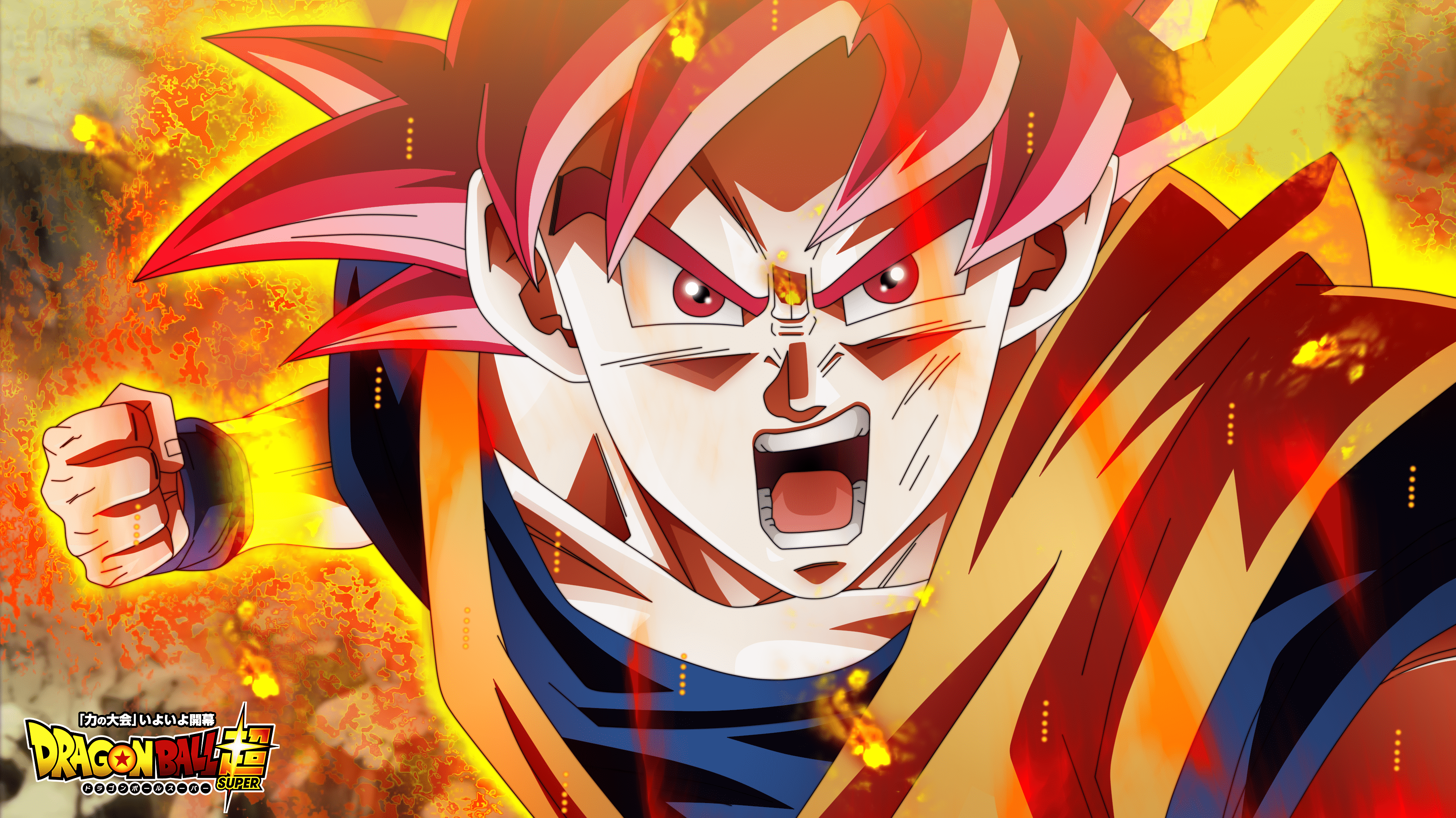 SSG Goku Wallpapers - Top Free SSG Goku Backgrounds - WallpaperAccess