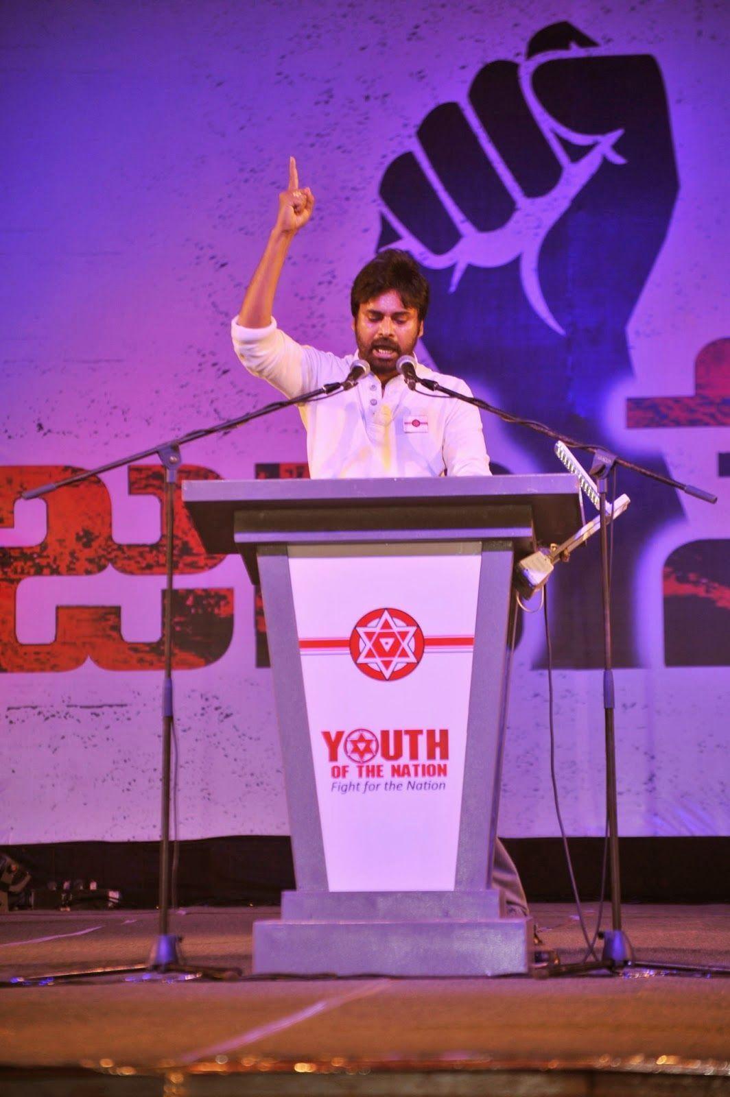 H nh N n JanaSena Party Top Nh ng H nh nh p