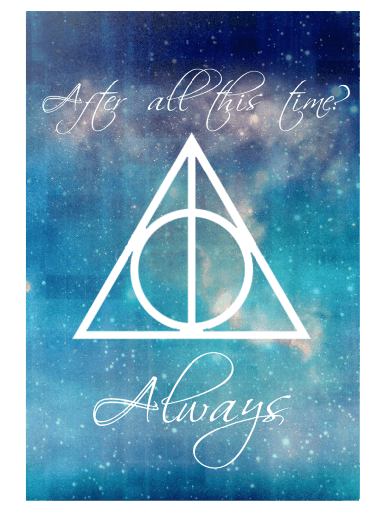 Harry Potter Always Quote