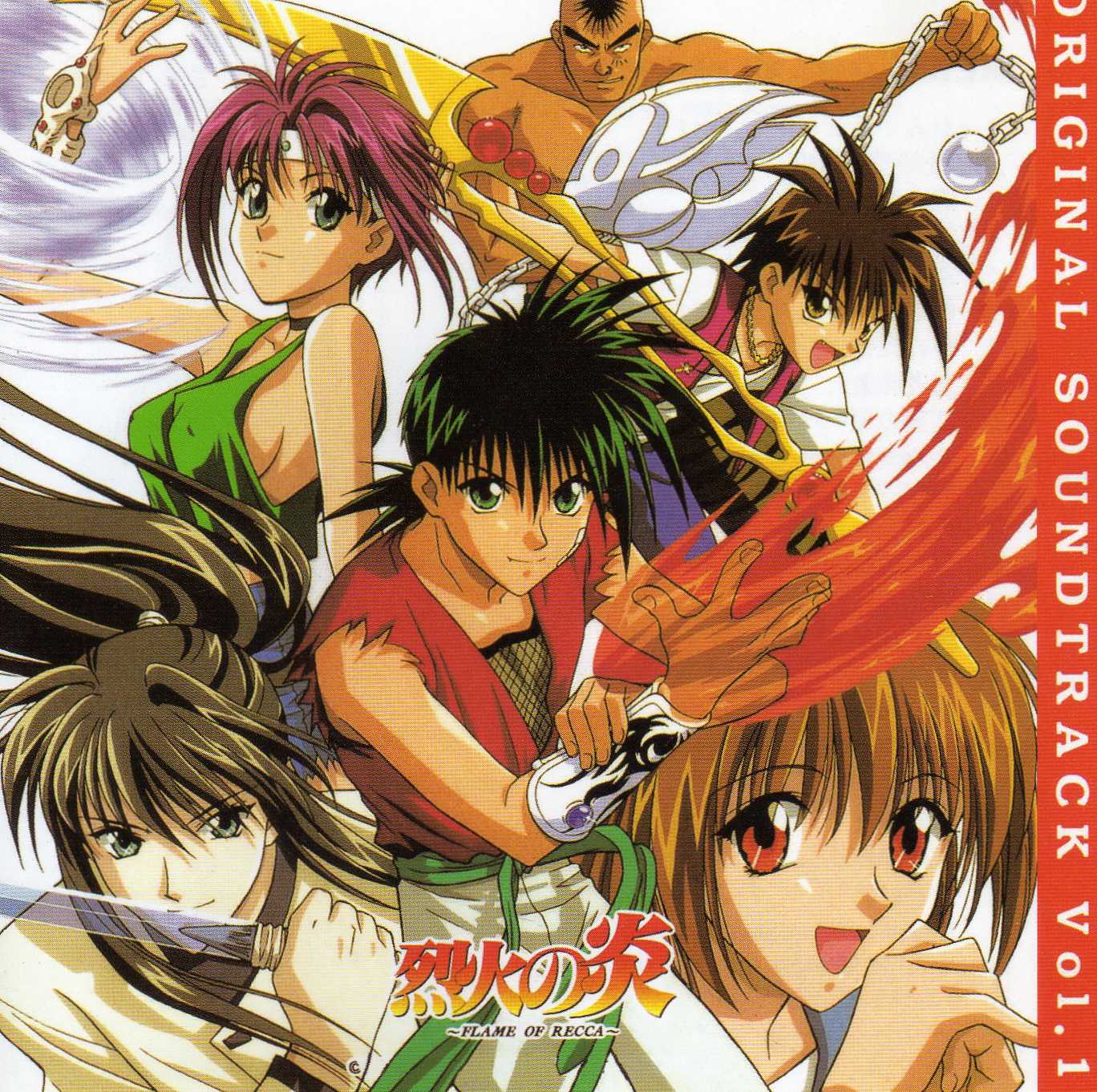 Flame of Recca Wallpapers - Top Free Flame of Recca Backgrounds ...