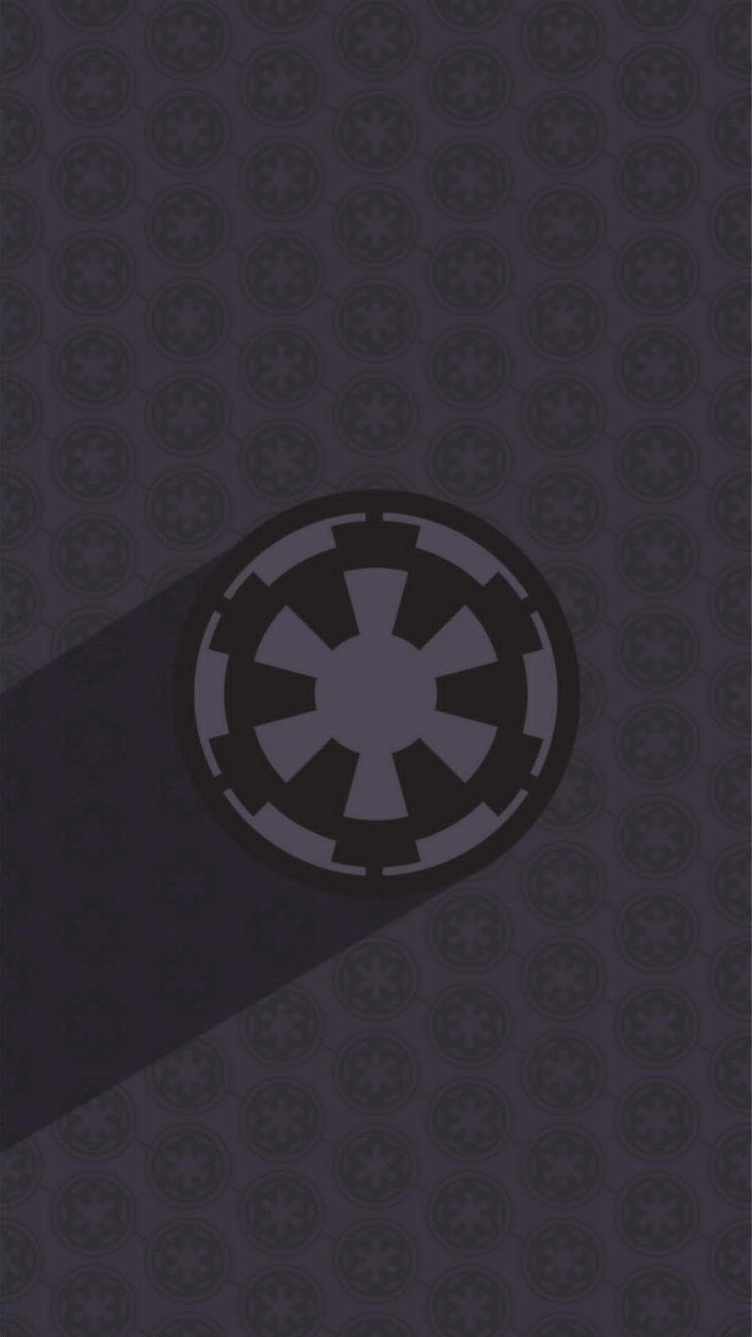 Imperial Wallpapers - Top Free Imperial Backgrounds - WallpaperAccess