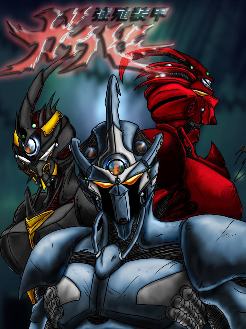 Guyver Wallpapers - Top Free Guyver Backgrounds - WallpaperAccess