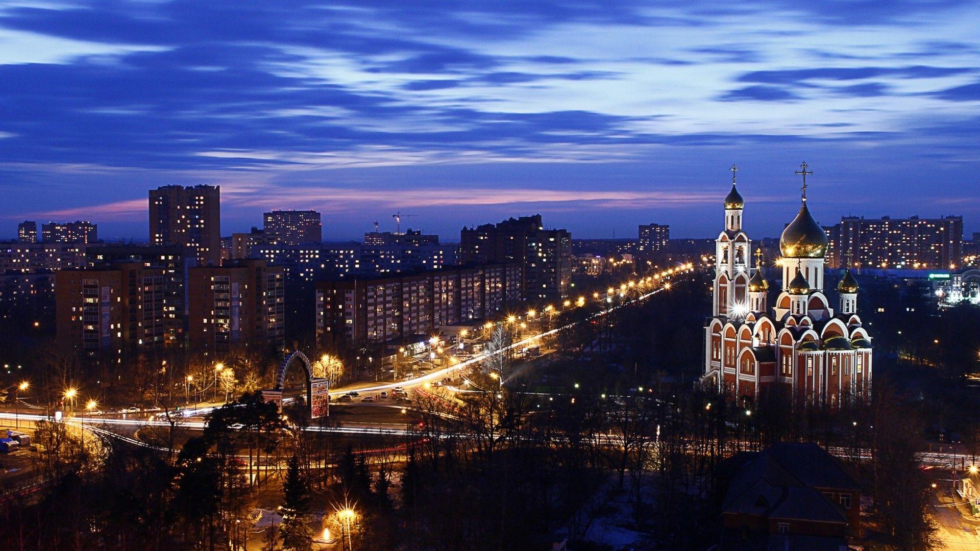 Evening City Wallpapers - Top Free Evening City Backgrounds ...