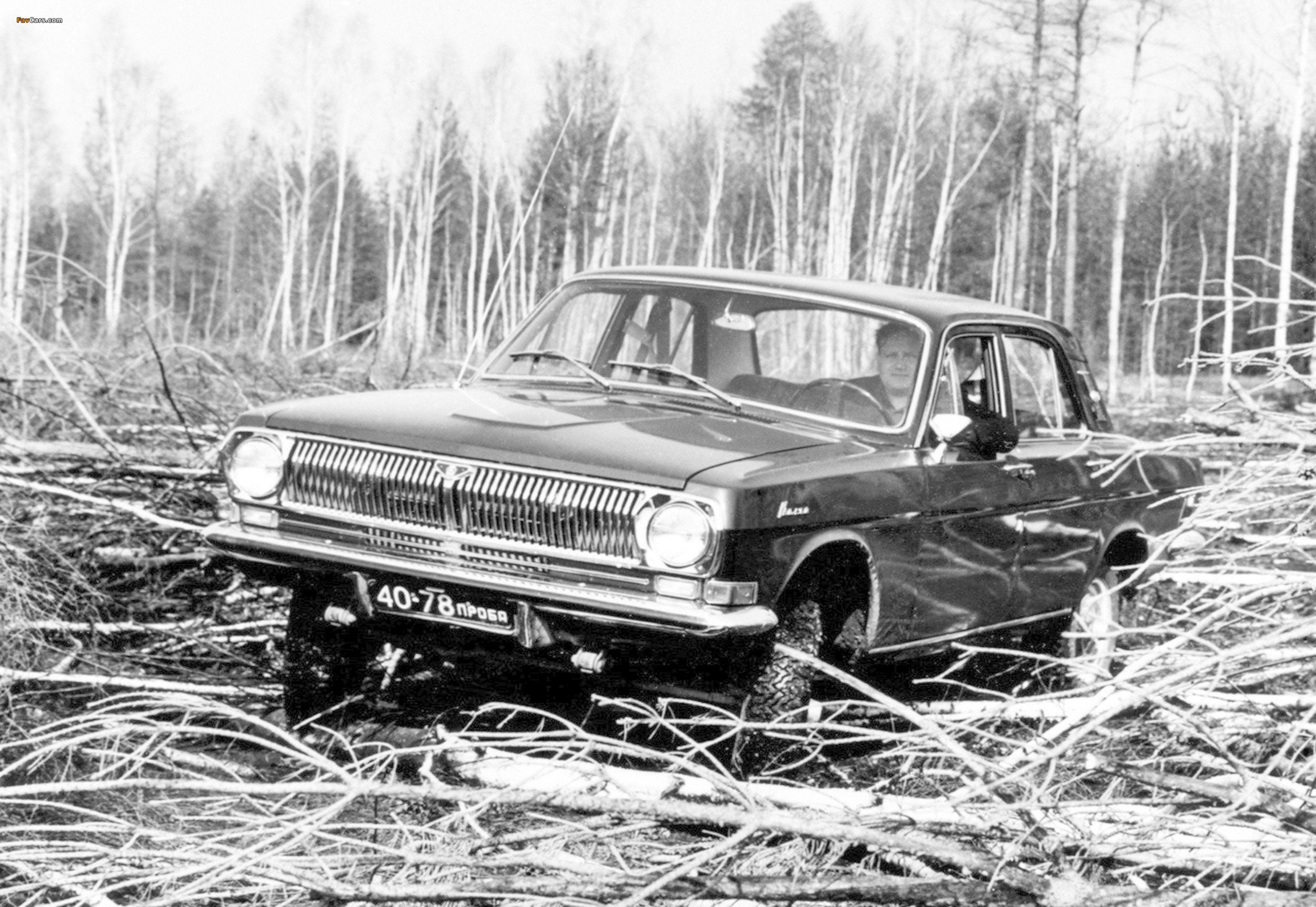 Volga Wallpapers - Top Free Volga Backgrounds - WallpaperAccess