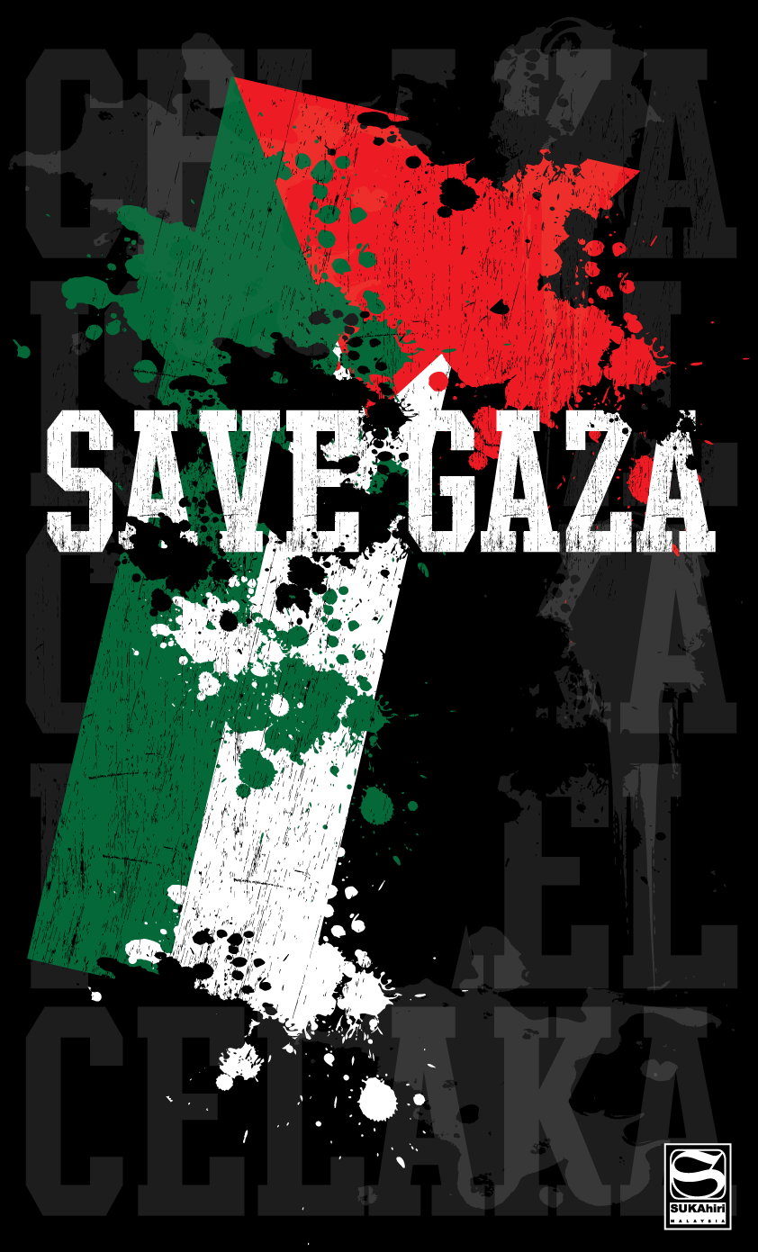 Gaza Wallpapers - Top Free Gaza Backgrounds - WallpaperAccess