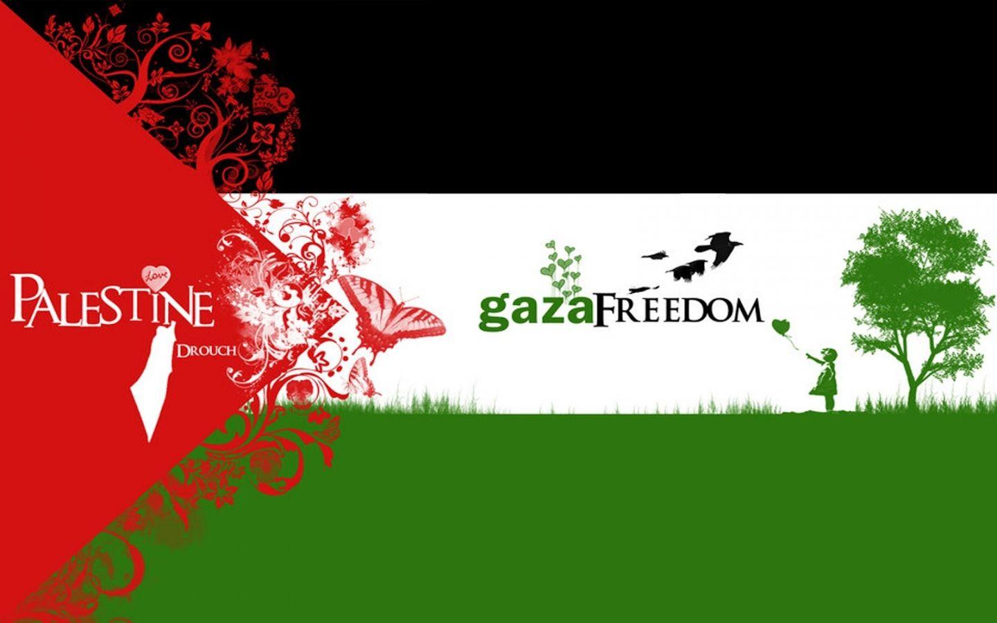 Gaza Wallpapers - Top Free Gaza Backgrounds - WallpaperAccess