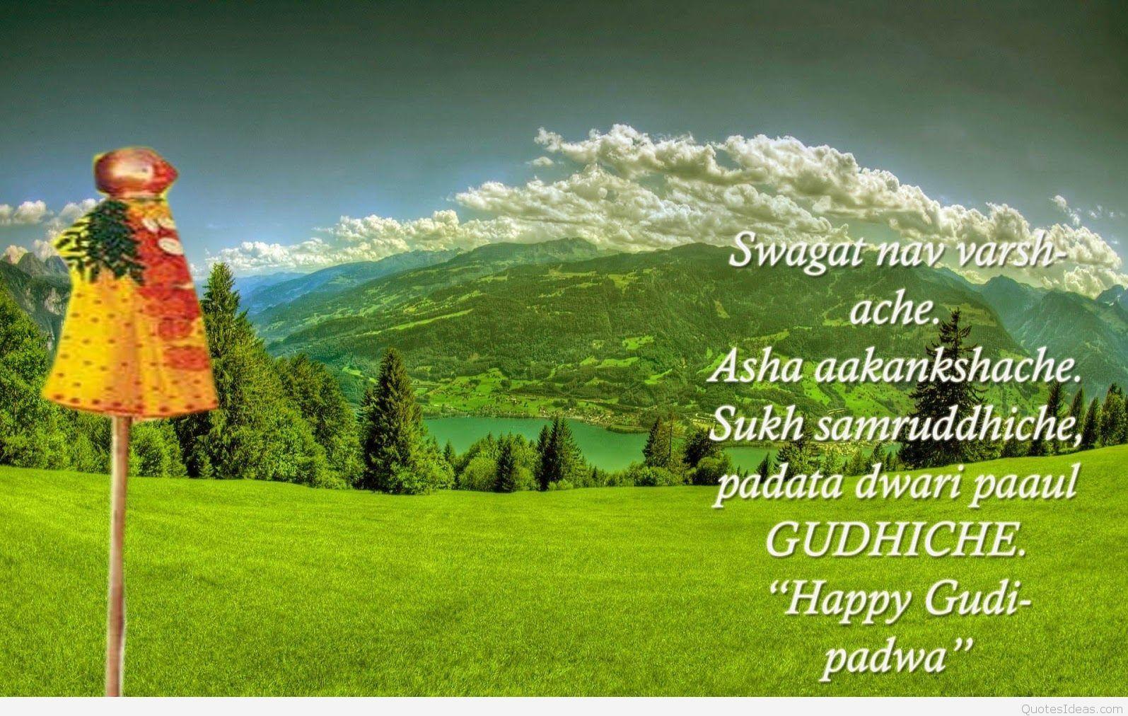 Nature Quotes Wallpapers - Top Free Nature Quotes Backgrounds ...