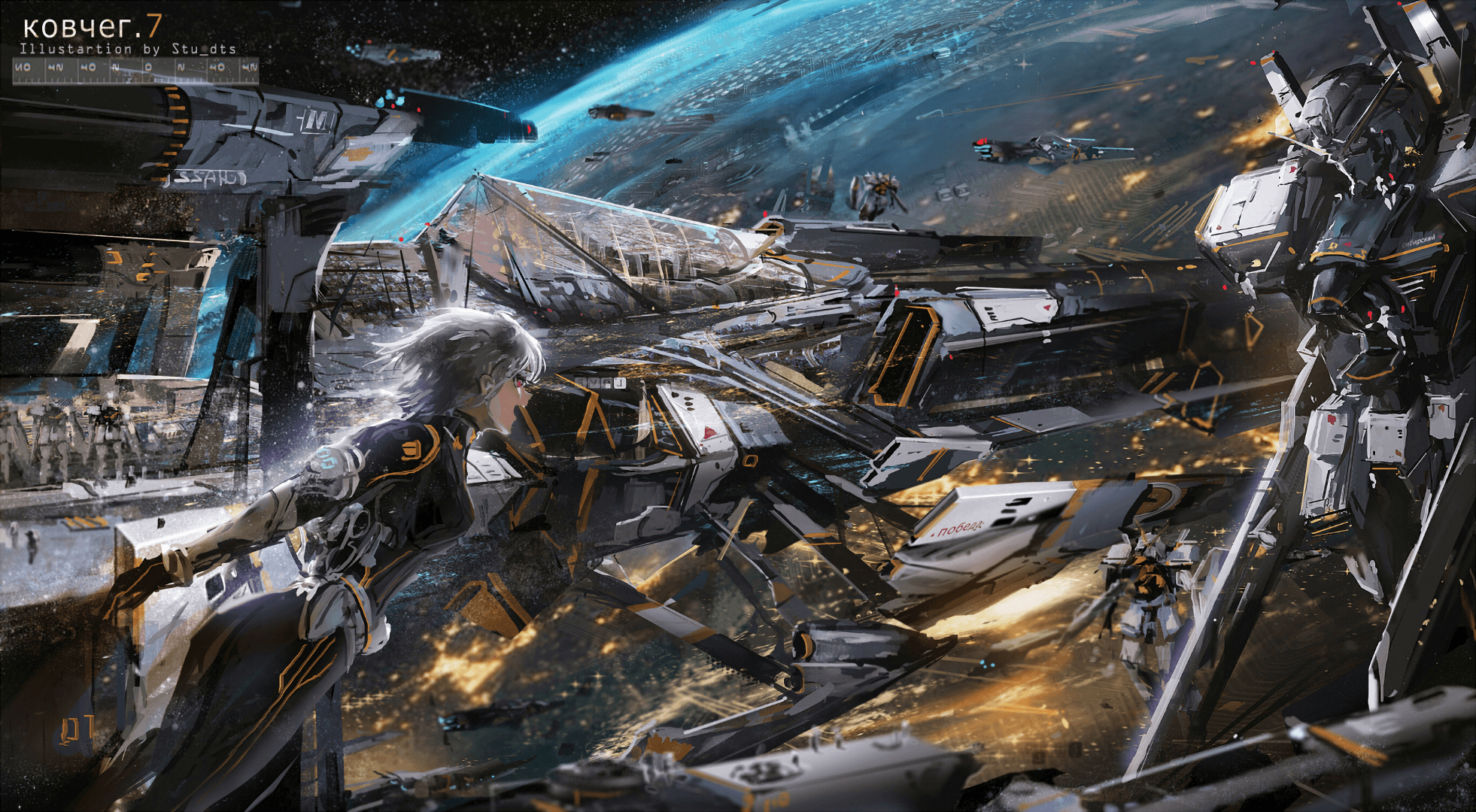 Mecha Girl Wallpapers Top Free Mecha Girl Backgrounds Wallpaperaccess