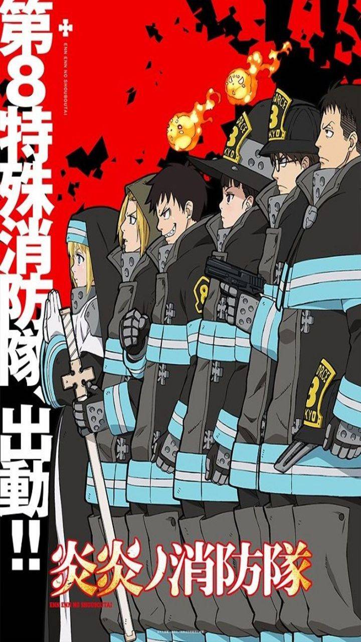 Fire Force HD Wallpapers - Top Free Fire Force HD Backgrounds ...